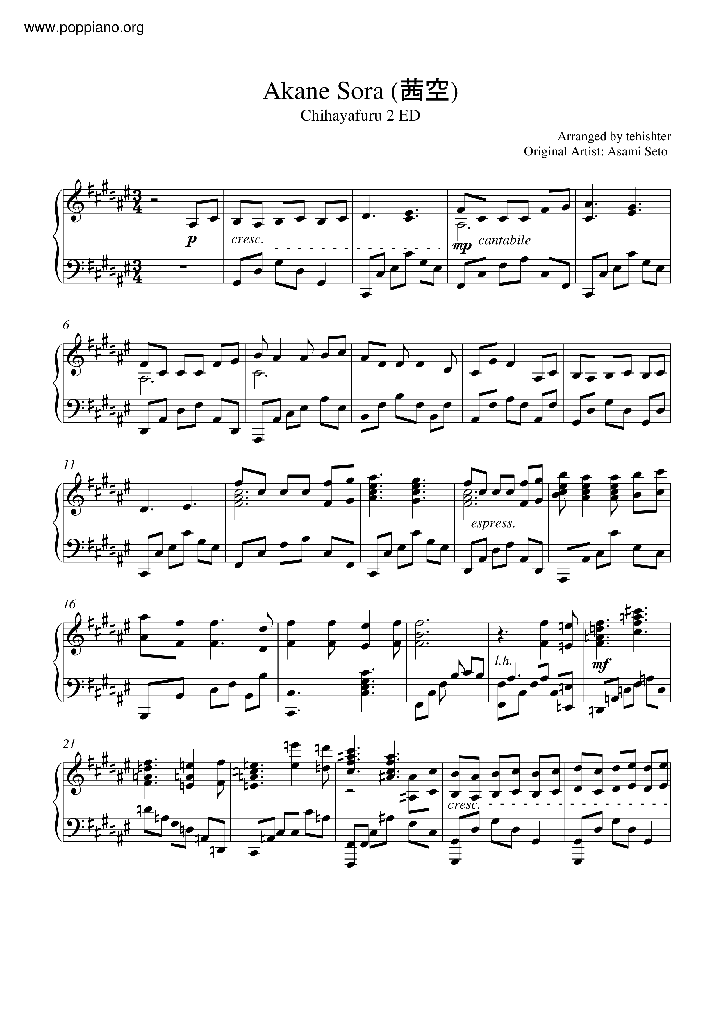 Asami Seto-Akane Sora Sheet Music pdf, -あかね空 OST - Akane Sora 楽譜 - Free ...