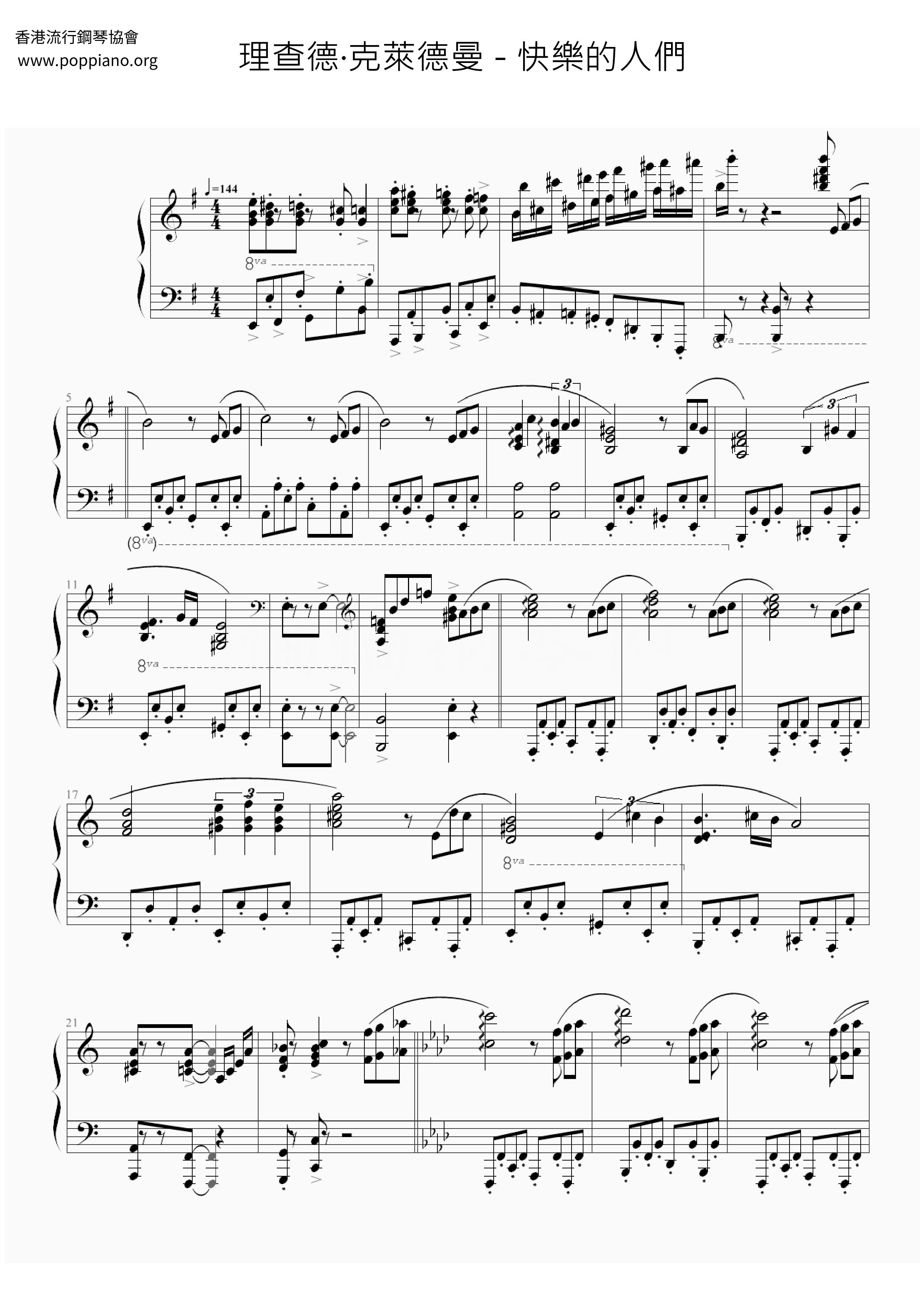 ★ 理查德·克萊德曼-Happy People Sheet Music pdf, - Free Score Download