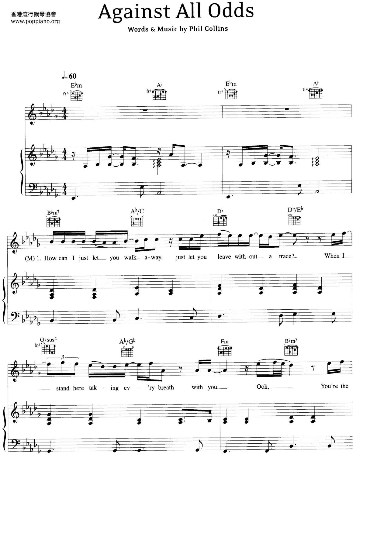 Against All Odds | Sheet Music | Piano Score Free PDF Download | HK Pop ...