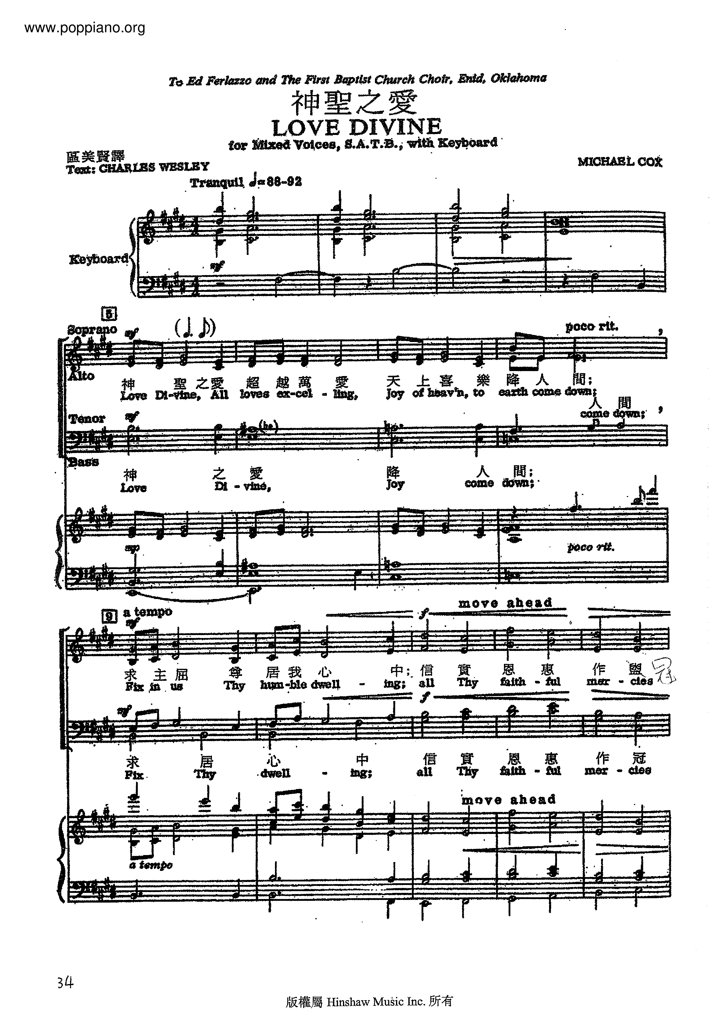 Hymn-Divine Love Sheet Music pdf, - Free Score Download ★