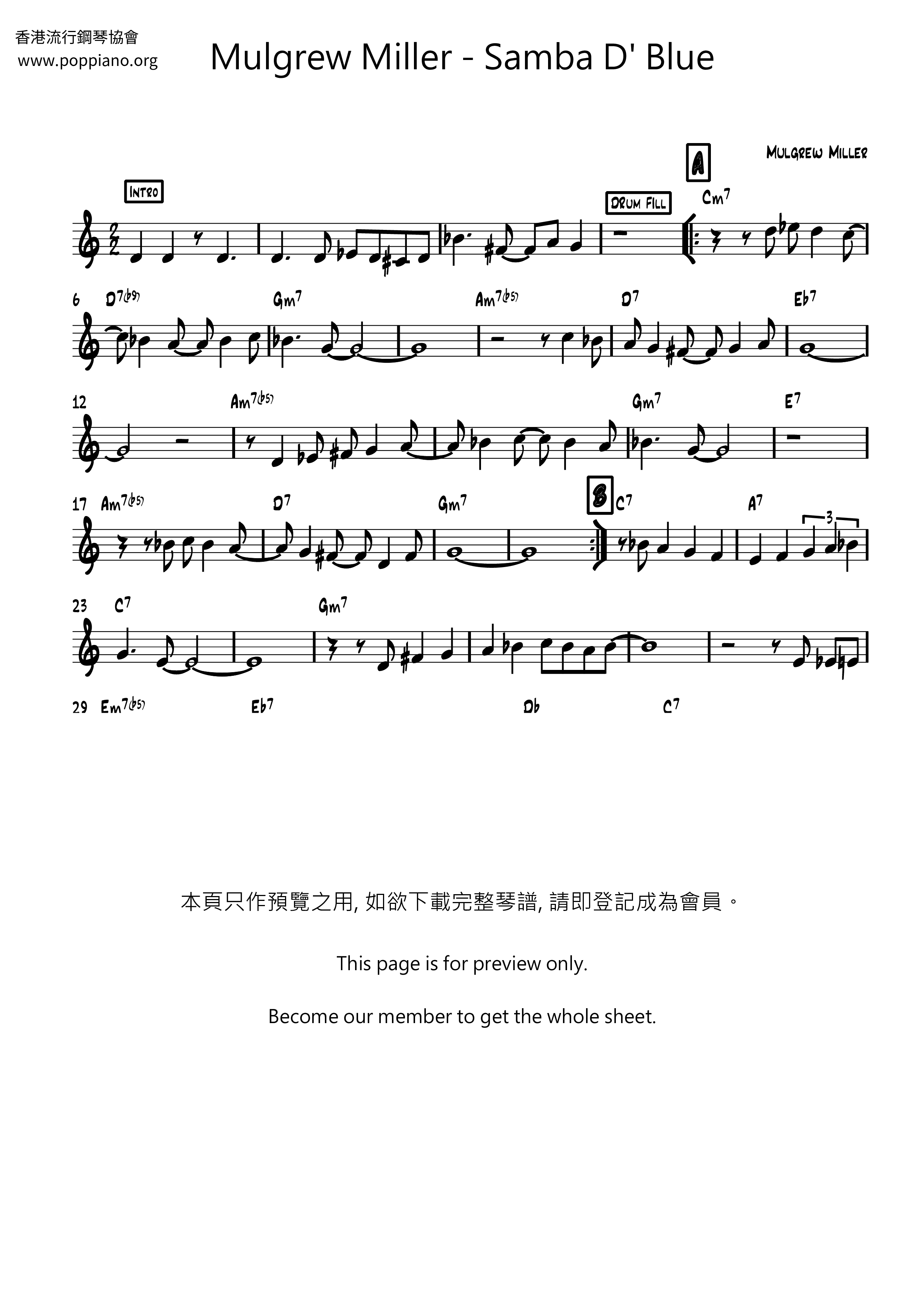 Mulgrew Miller-Samba D' Blue Sheet Music pdf, - Free Score Download ★