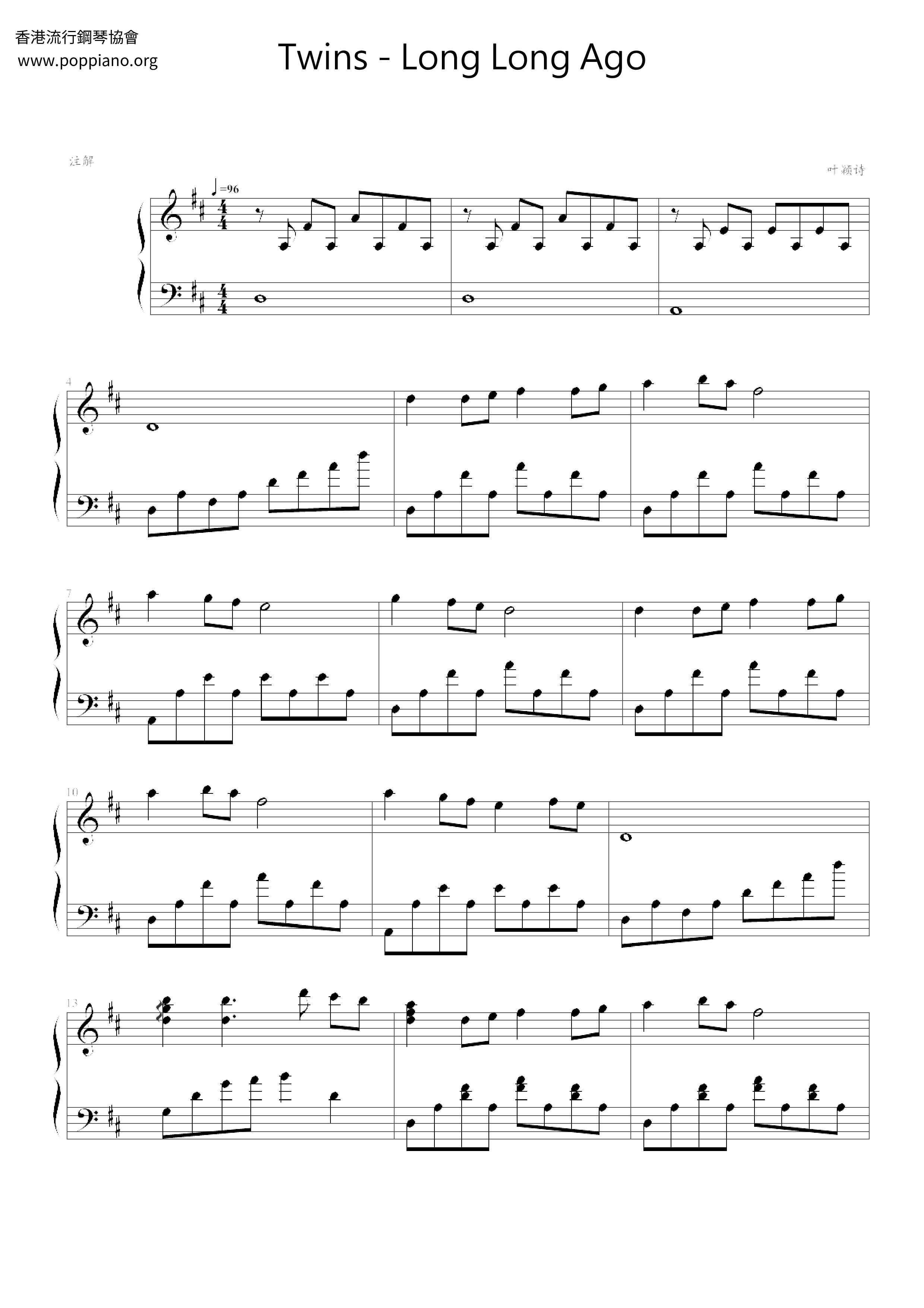 long long ago | Sheet Music | Piano Score Free PDF Download | HK Pop ...