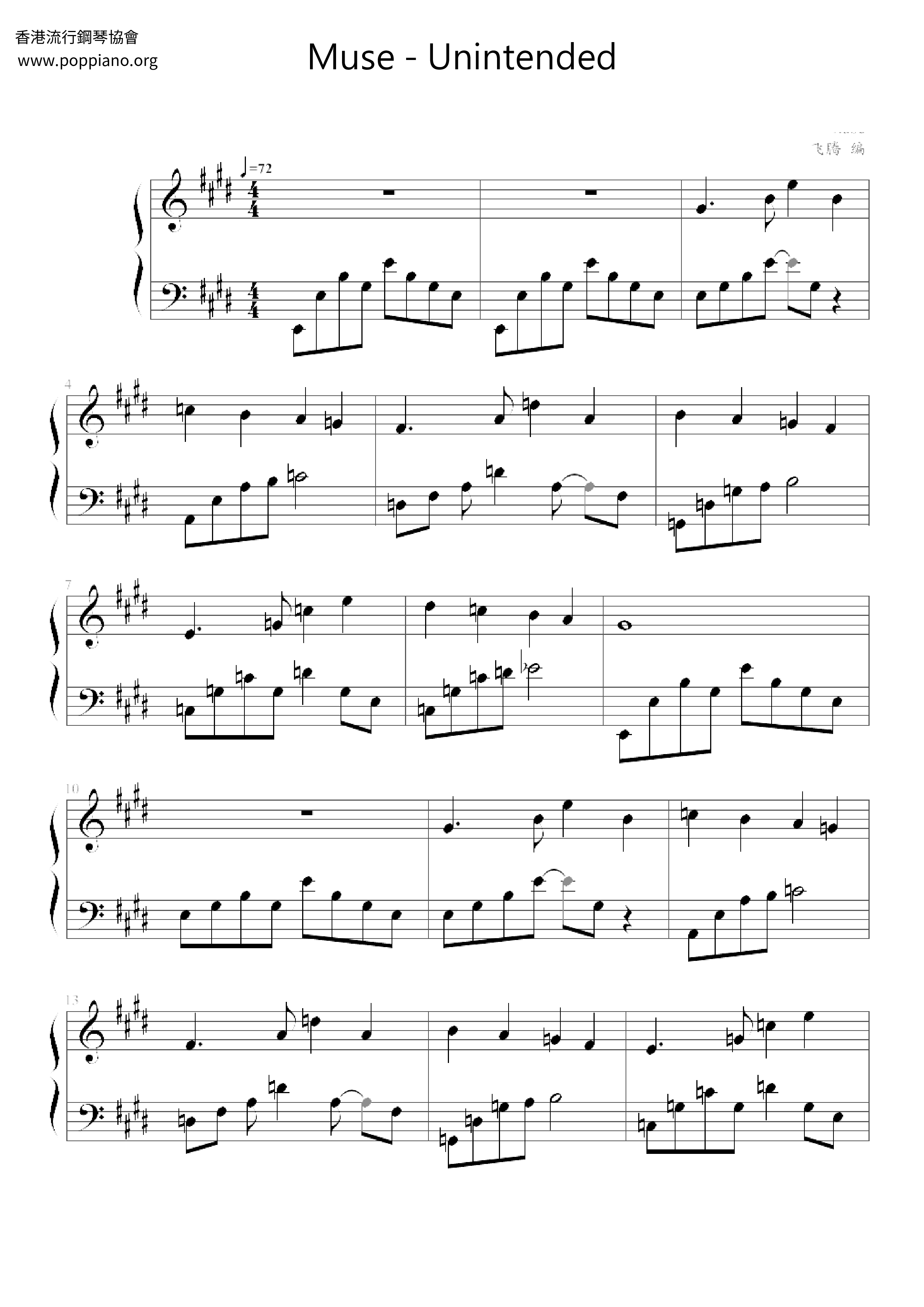 Muse-Unintended Sheet Music pdf, - Free Score Download ★