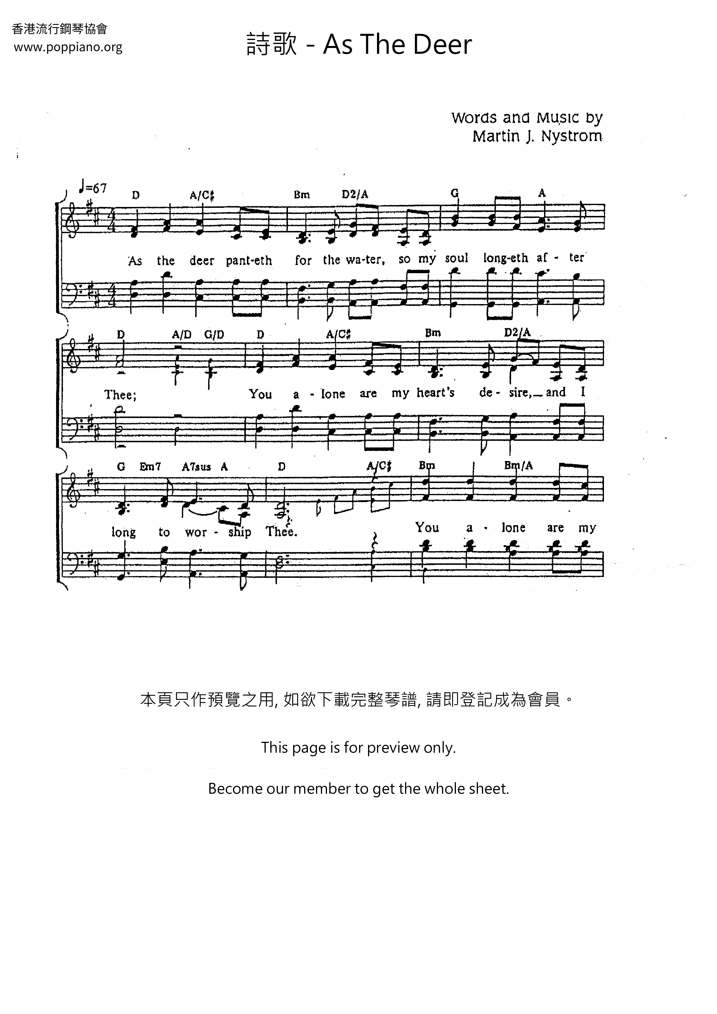 As The Deer | Sheet Music | Piano Score Free PDF Download | HK Pop ...