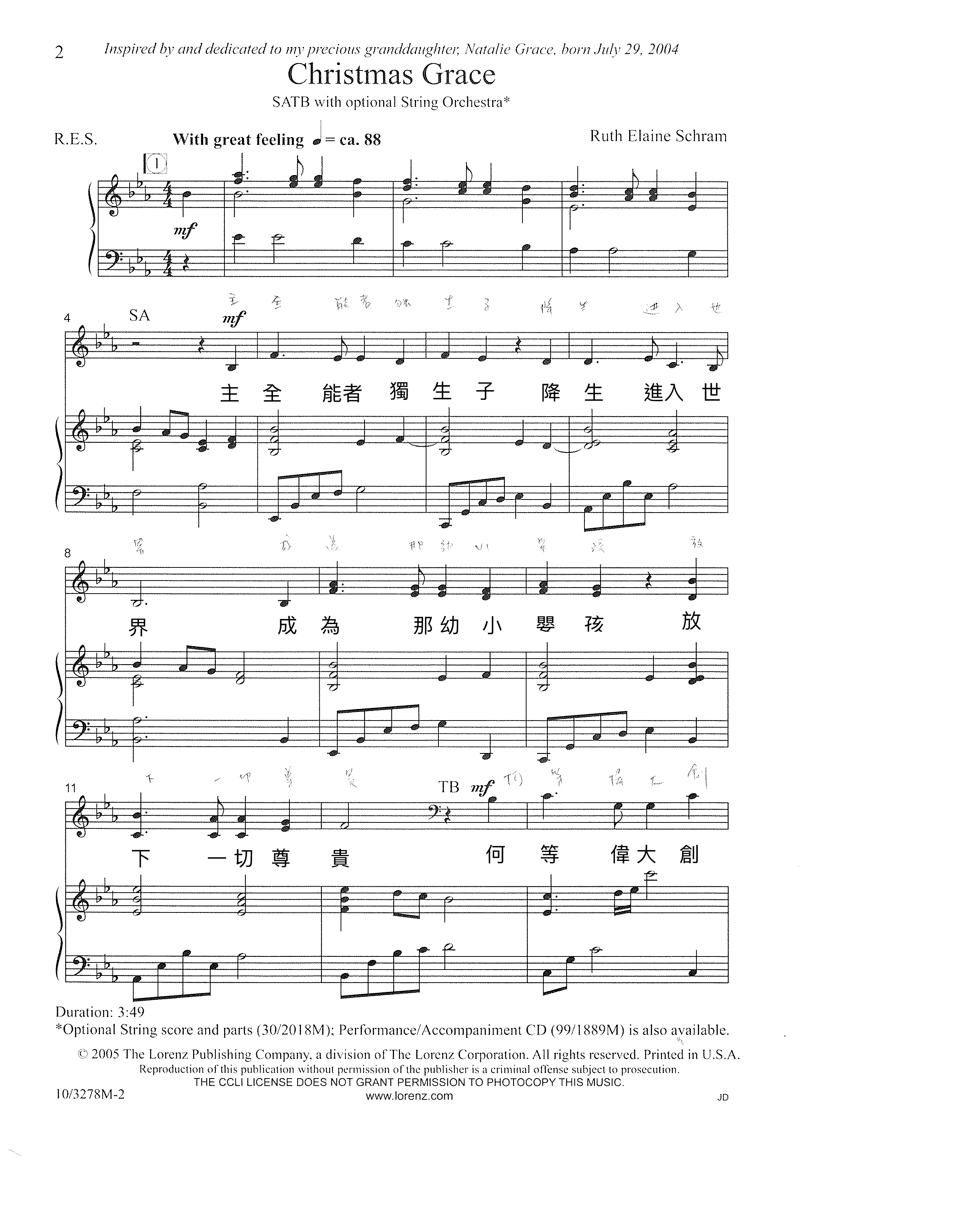 Hymn-Christmas Grace Sheet Music pdf, - Free Score Download ★