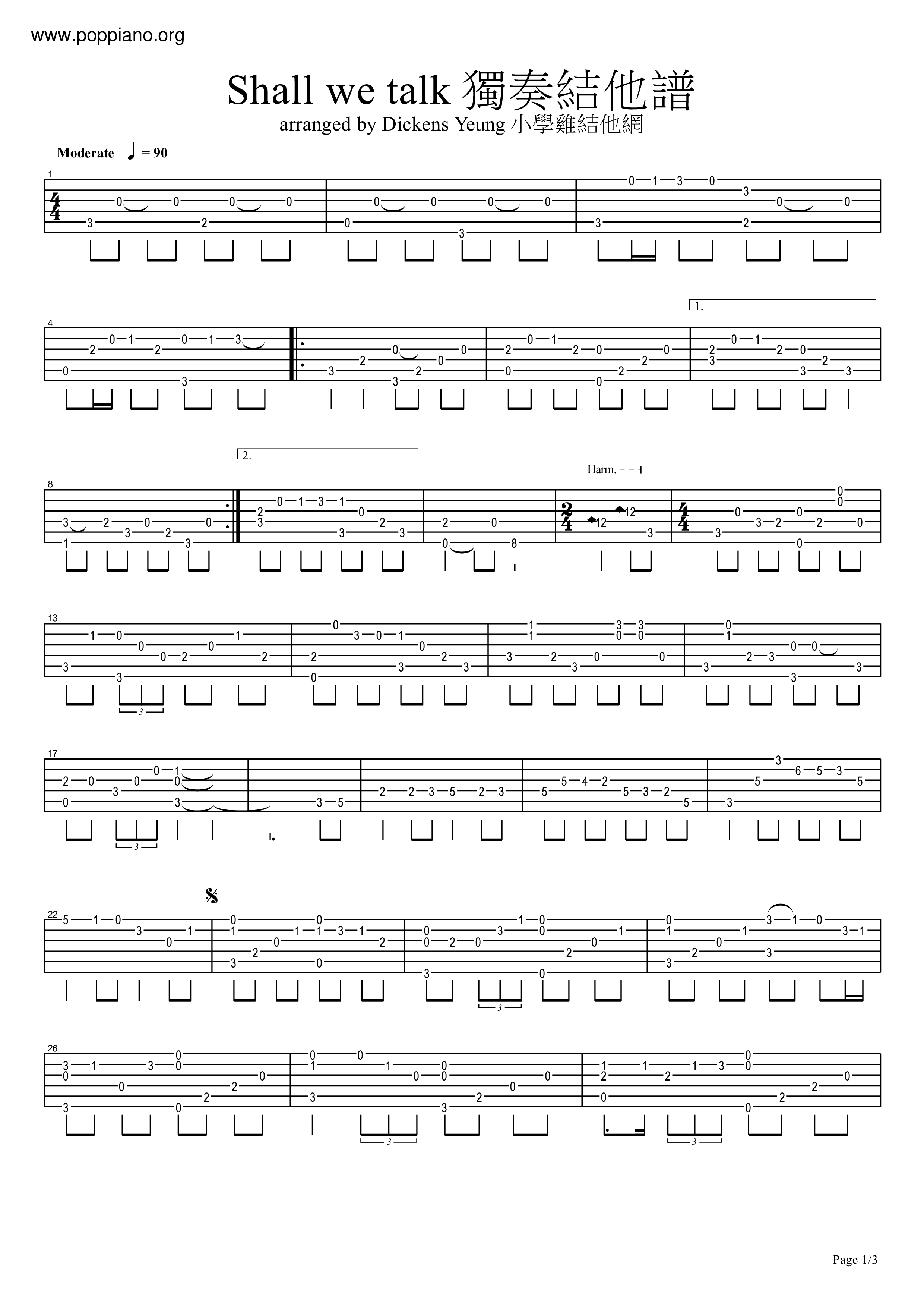 Shall We Talk - Sheet Music / Piano Score Free PDF Download - HK Pop ...