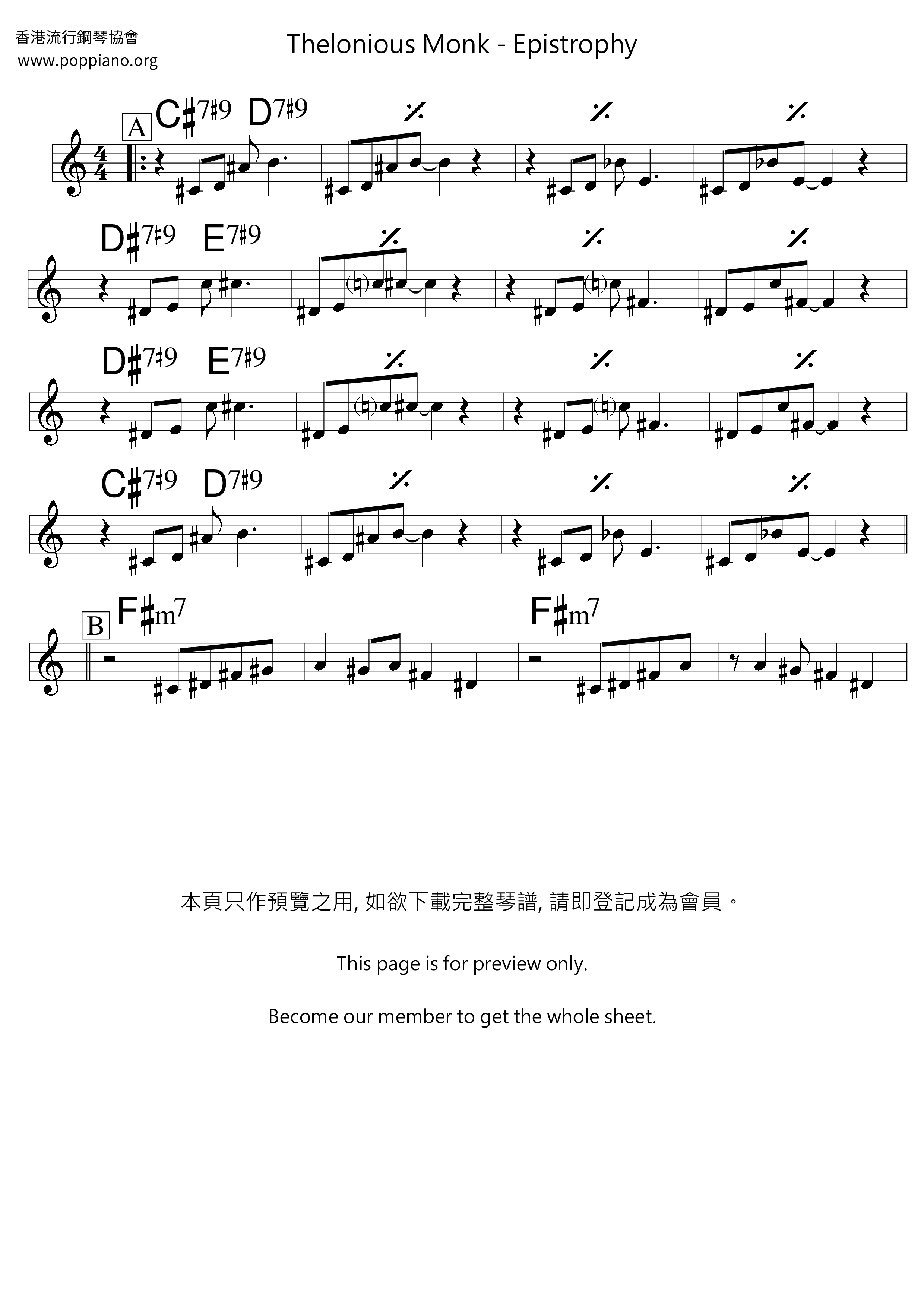 Thelonious Monk-Epistrophy Sheet Music pdf, - Free Score Download ★