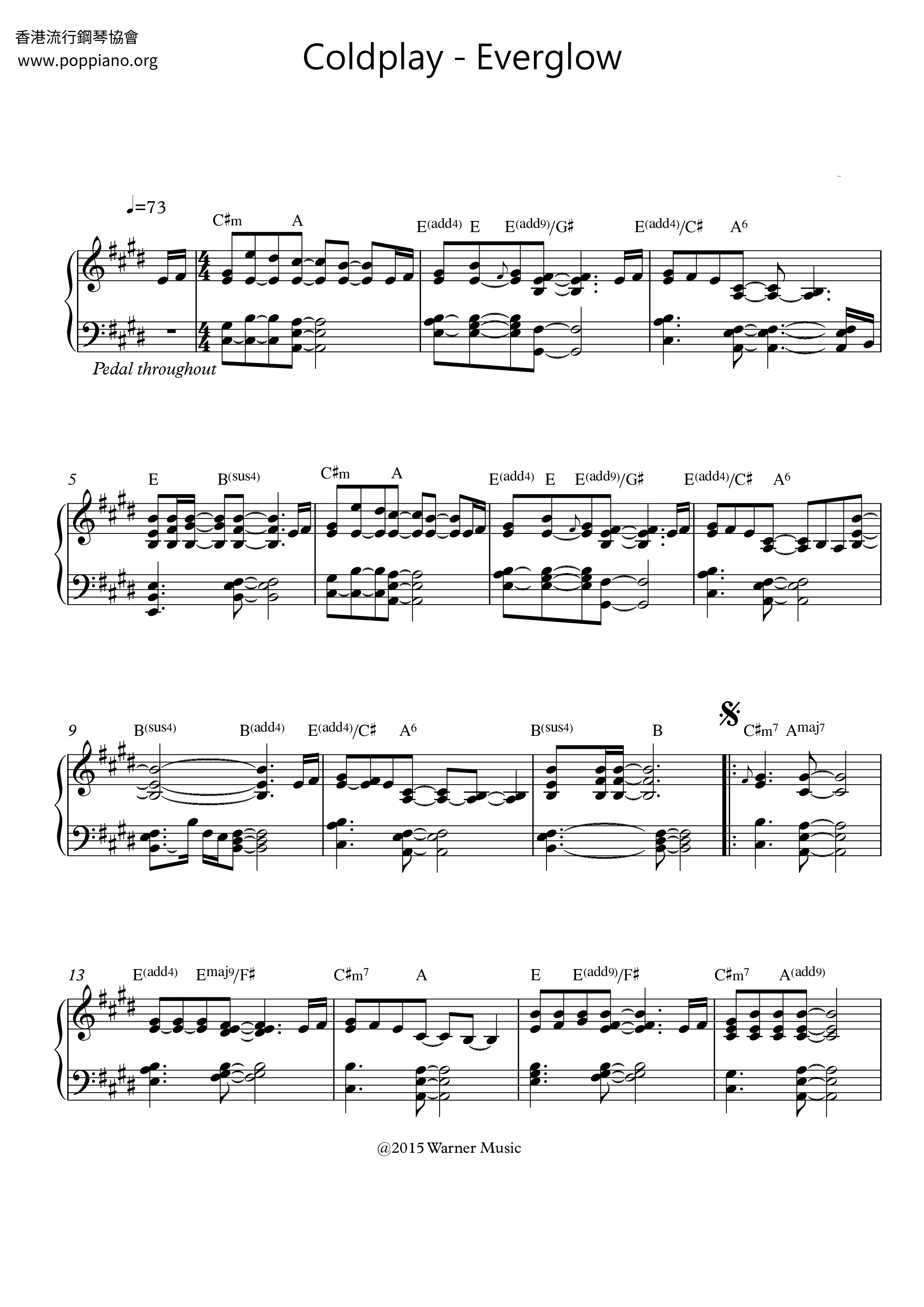 Coldplay-Everglow 琴譜pdf-香港流行鋼琴協會琴譜下載 ★