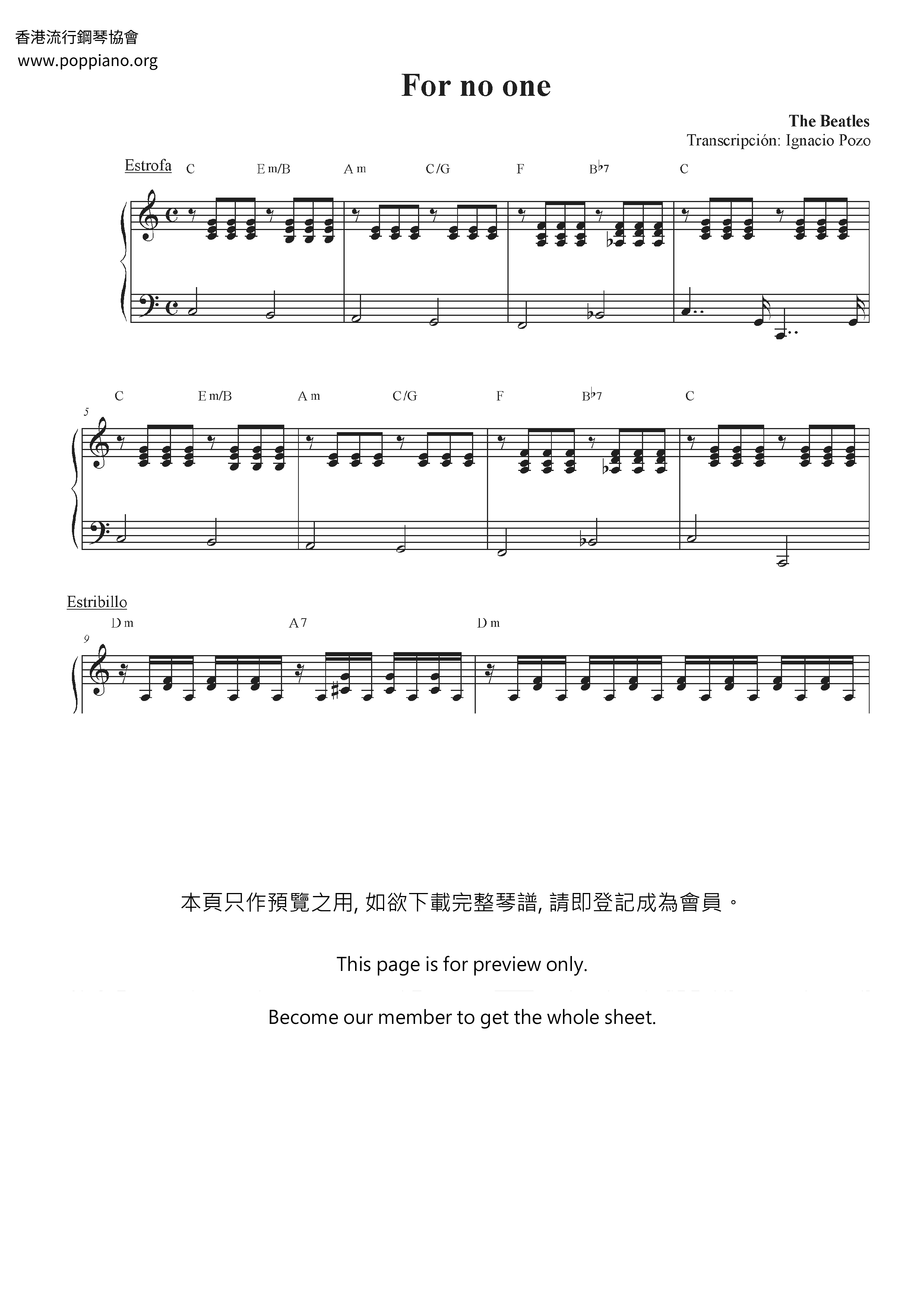 The Beatles-For No One 琴譜pdf-香港流行鋼琴協會琴譜下載 ★