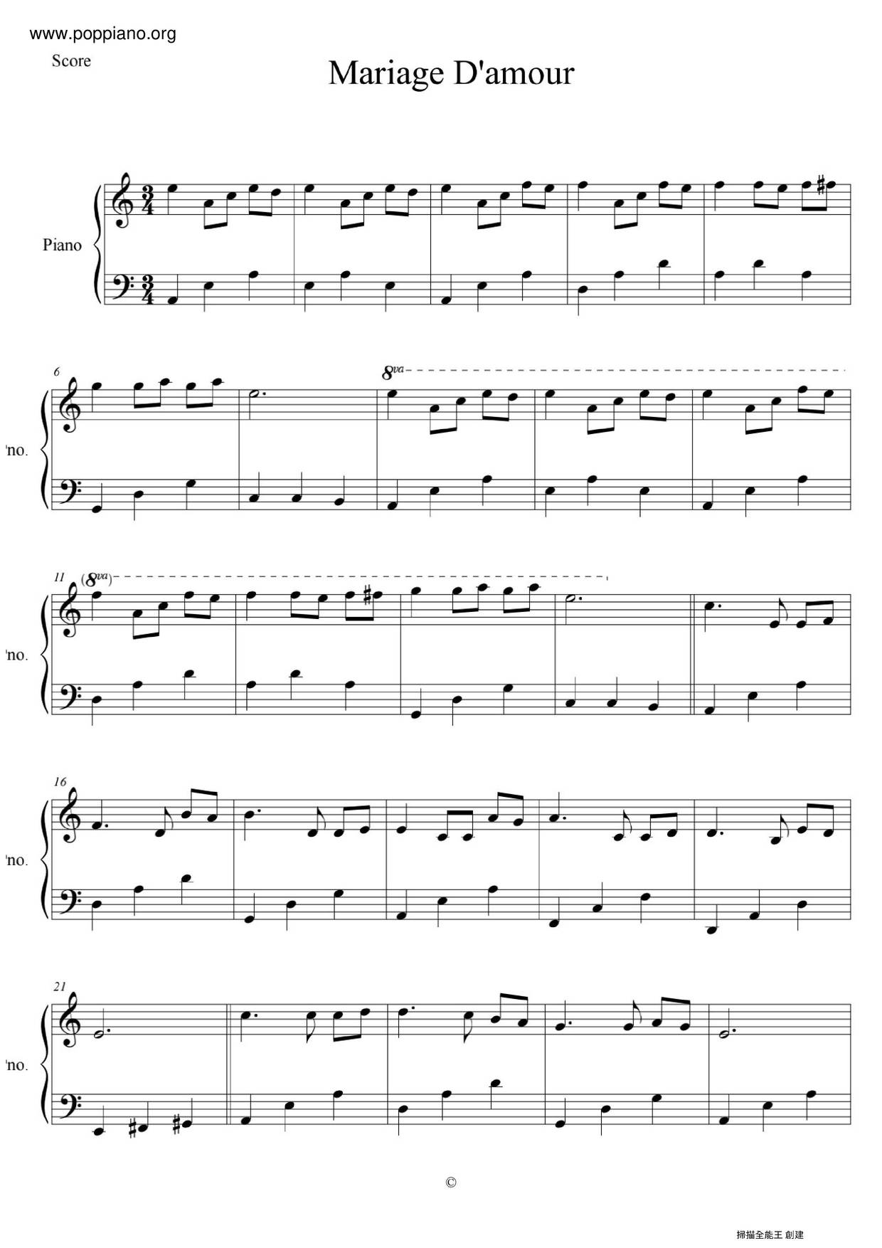 Mariage D'amour 夢中的婚禮All Versions - Sheet Music / Piano Score Free PDF ...
