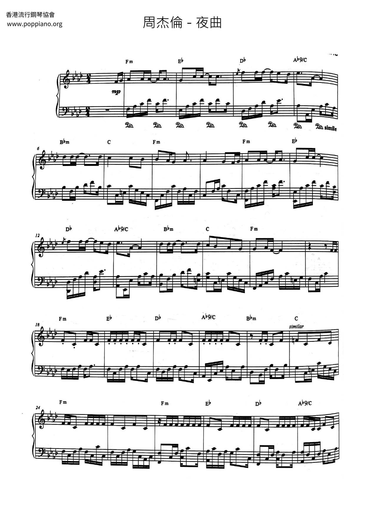 Jay Chou-Nocturne Sheet Music pdf, - Free Score Download ★