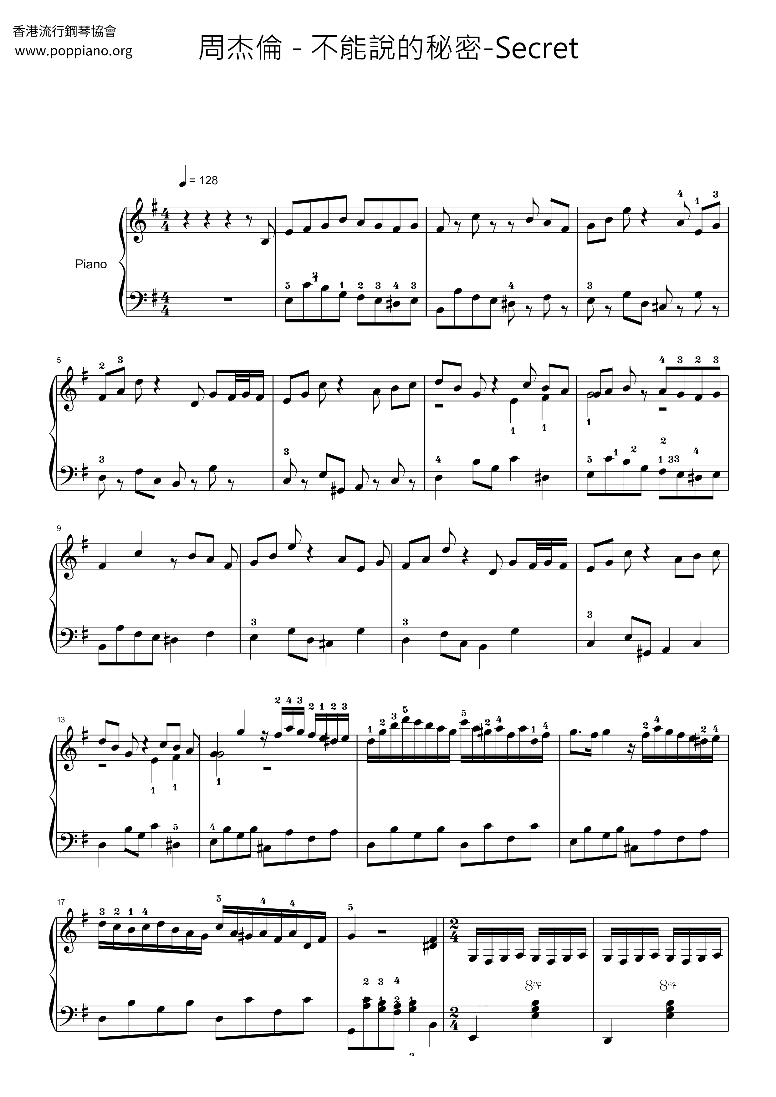 Jay Chou-Secret Sheet Music pdf, - Free Score Download ★
