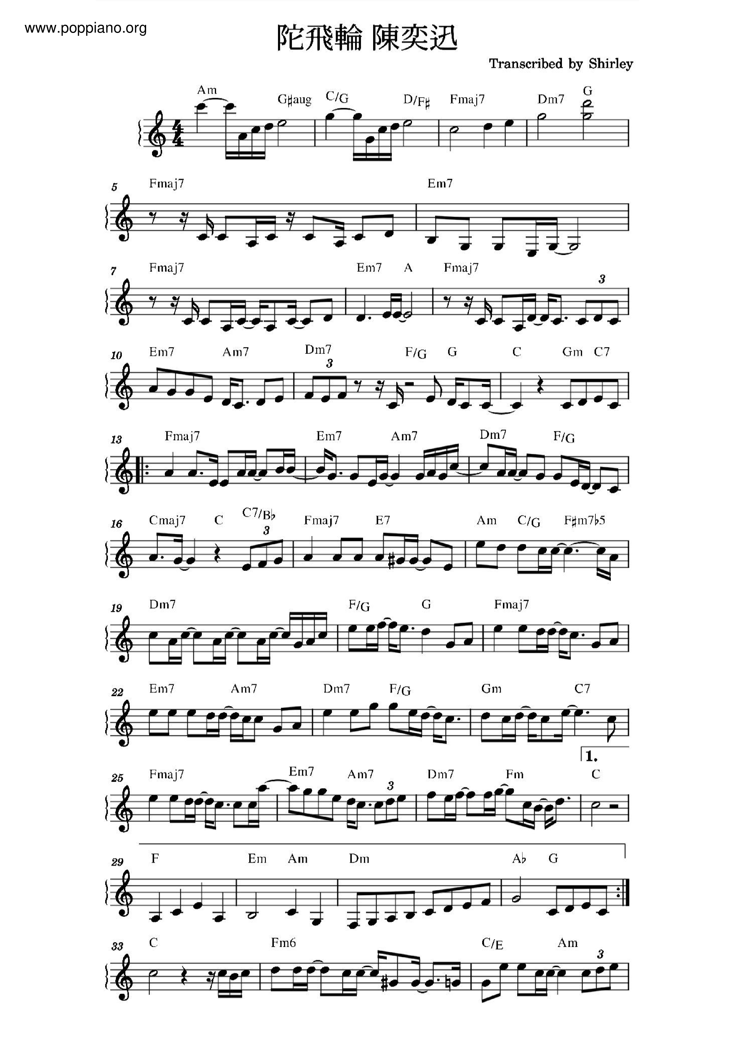 Eason Chan-Tourbillon Sheet Music pdf, - Free Score Download ★