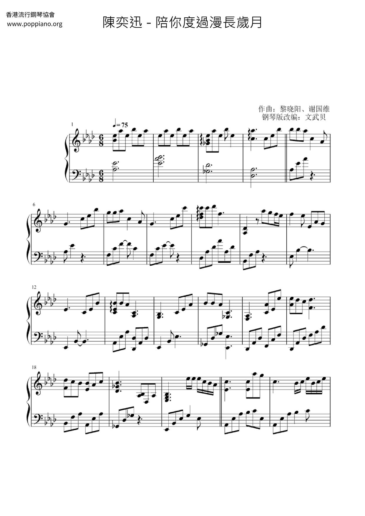 Eason Chan-Stay With You Through The Long Years Sheet Music pdf, - Free ...
