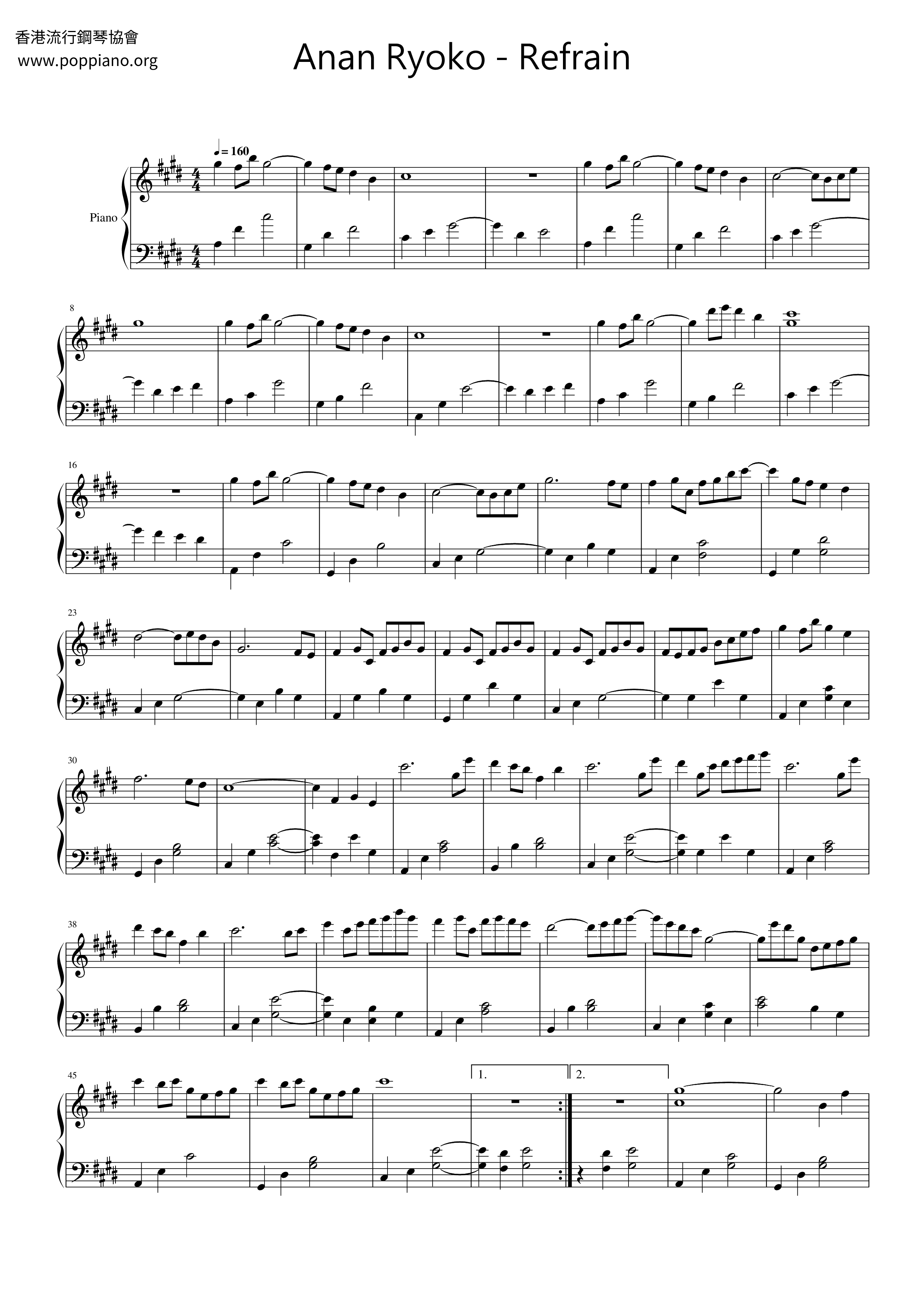 Anan Ryoko-Refrain Sheet Music pdf, - Free Score Download ★