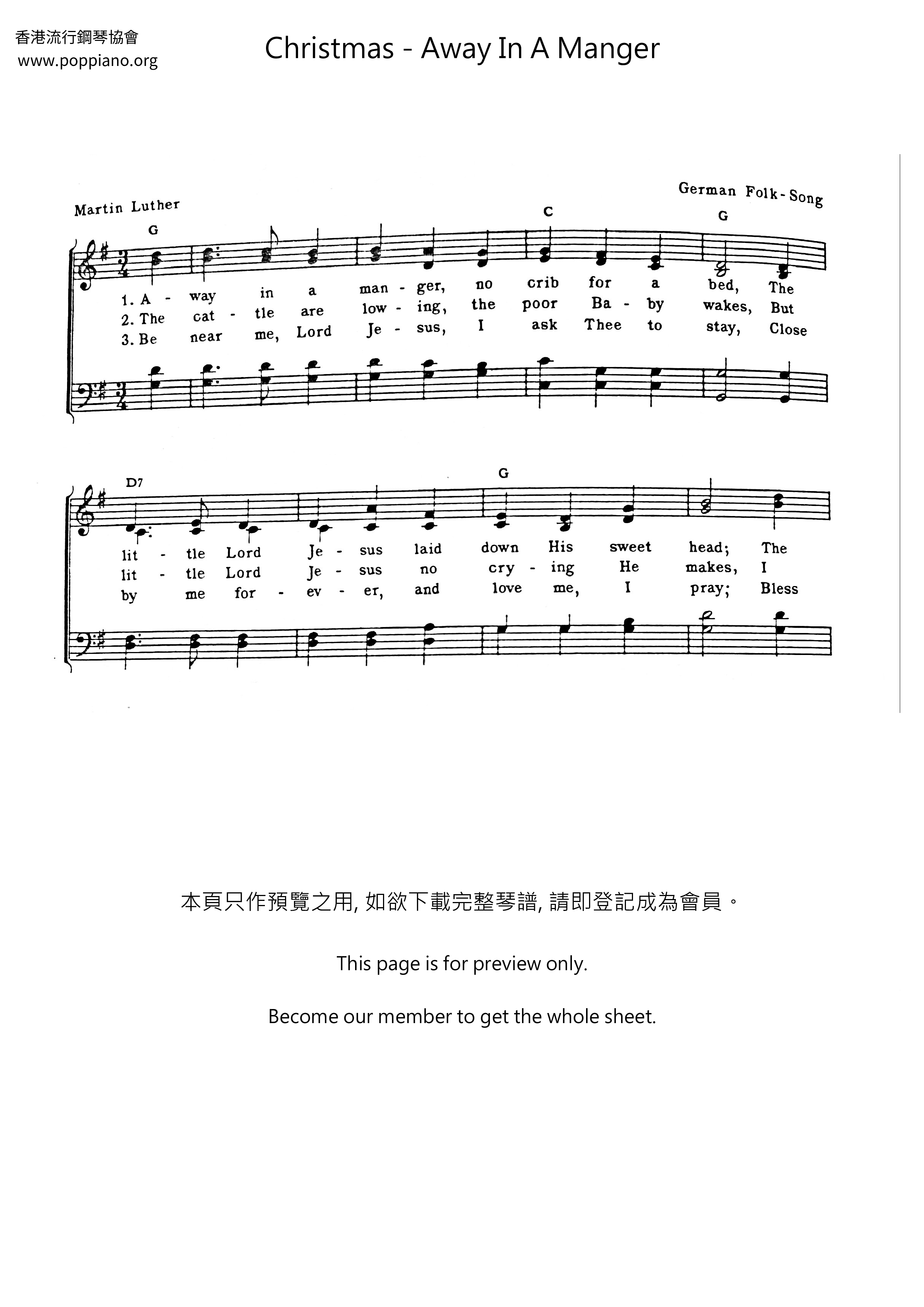 Christmas-Away In A Manger Sheet Music pdf, - Free Score Download ★