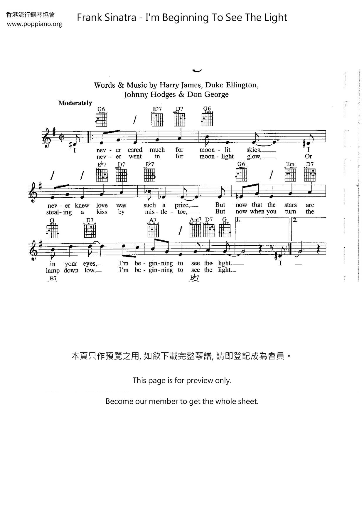 Frank Sinatra-I'm Beginning To See The Light Sheet Music pdf, - Free Score Download ★