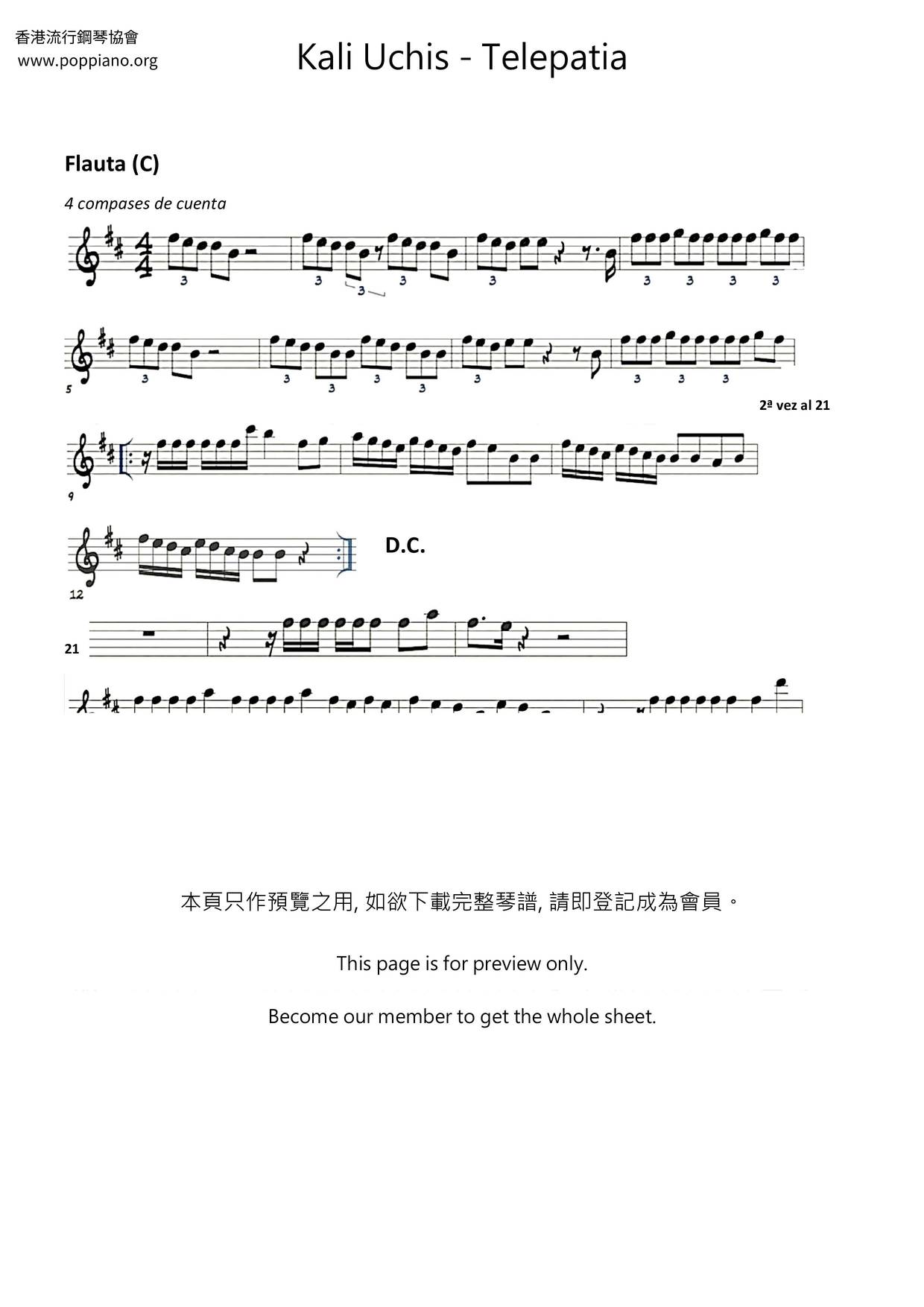 Kali Uchis-Telepatia Violin Score pdf, - Free Score Download ★