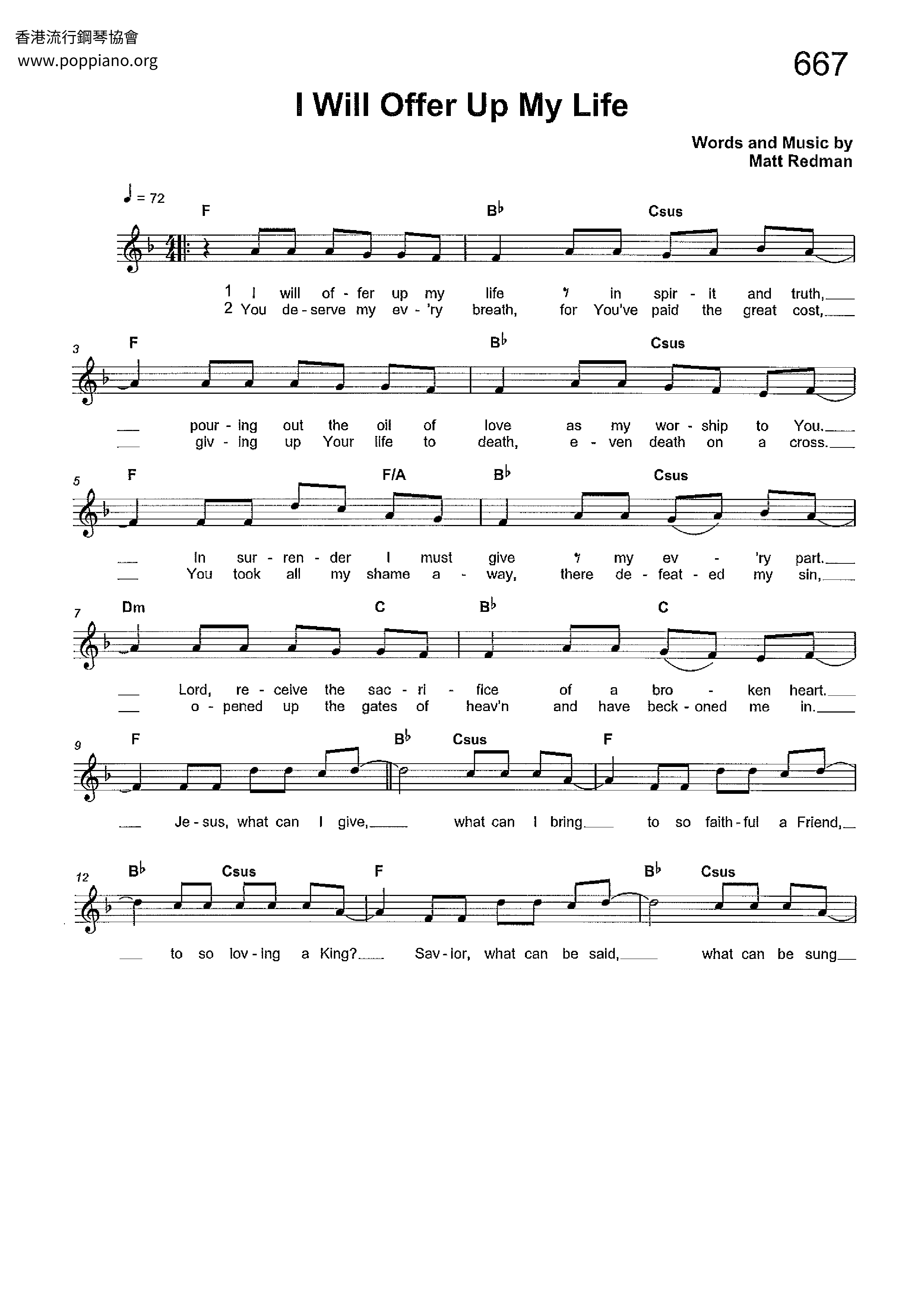 hymn-I Will Offer Up My Life Sheet Music pdf, - Free Score Download ★