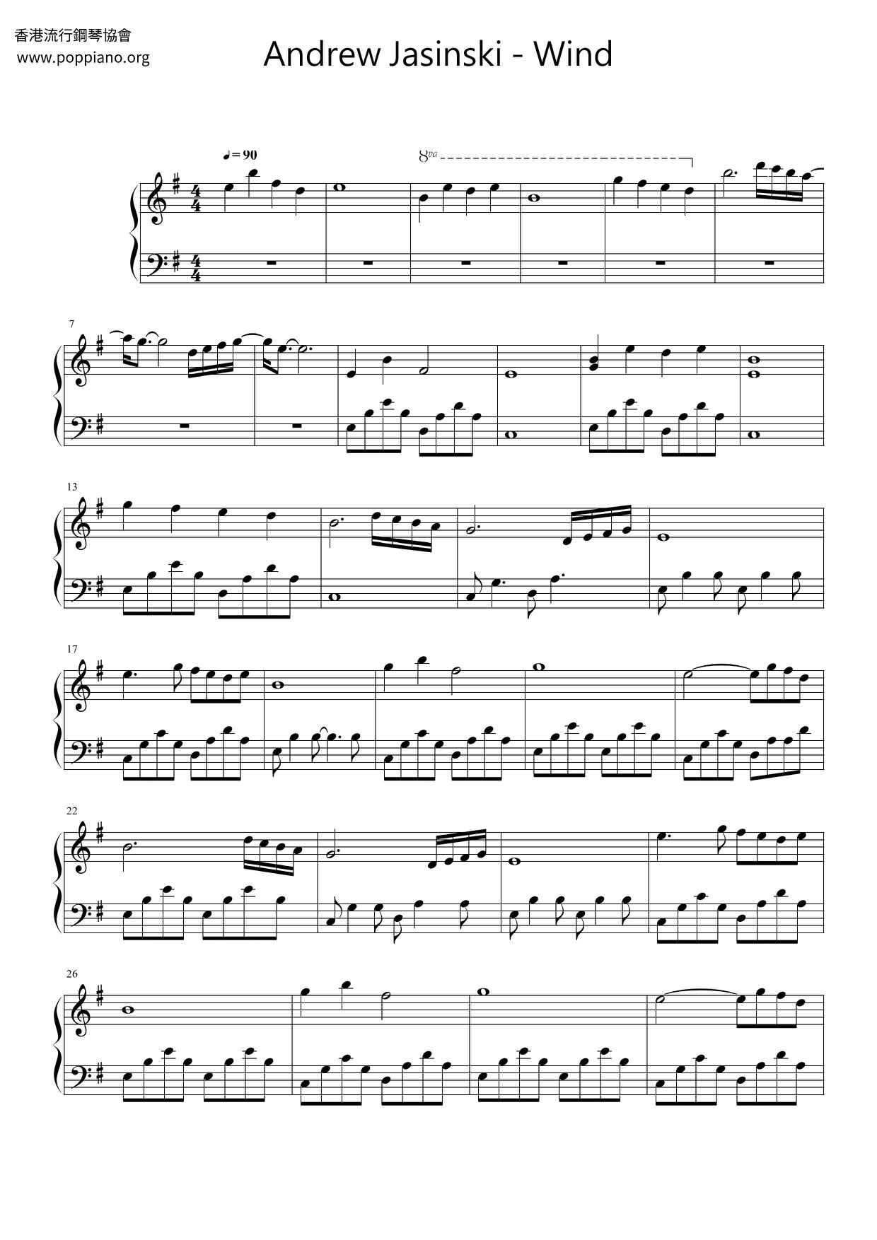 Andrew Jasinski-Wind 琴譜pdf-香港流行鋼琴協會琴譜下載 ★