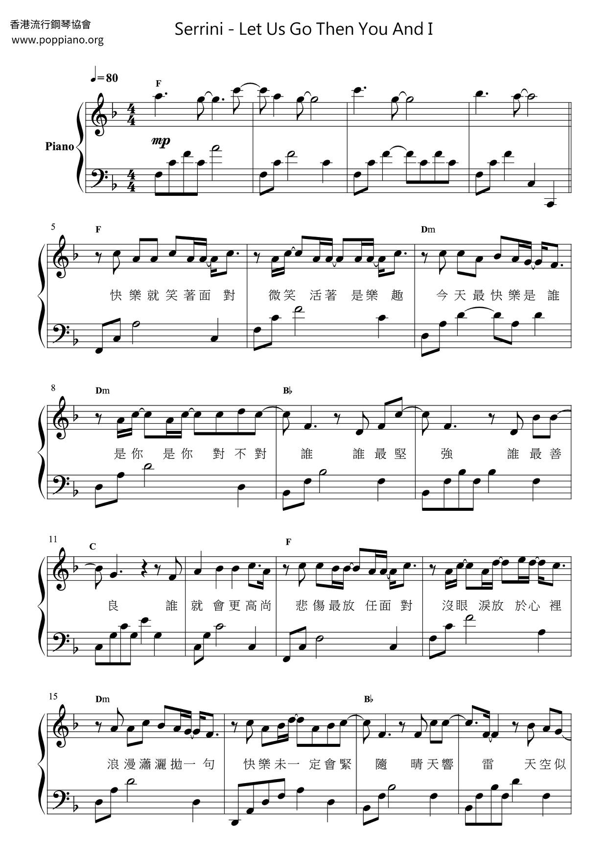 Serruria Leung Ka-yan-Let Us Go Then You And I Sheet Music pdf, - Free ...