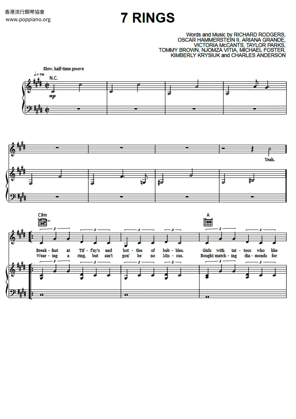 7 Rings- PDF琴譜免費下載 | 香港流行鋼琴協會 ★