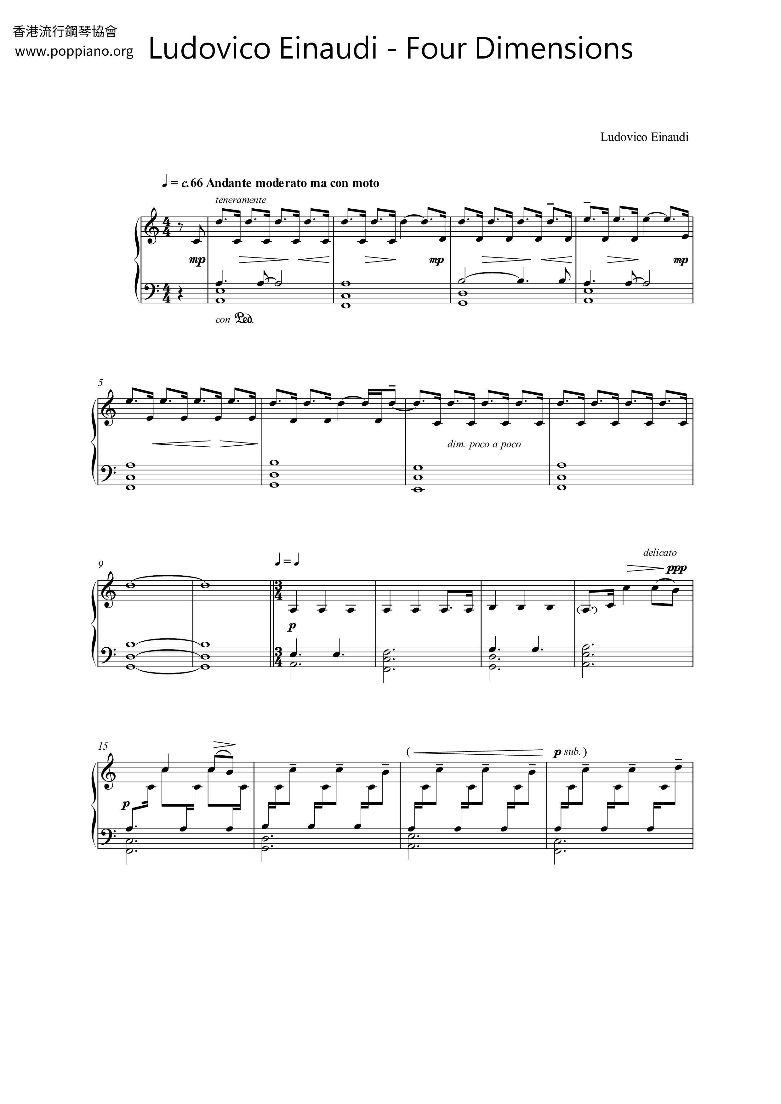 Hymn Four Dimensions Sheet Music Pdf Free Score Download Hymn Four Dimensions Sheet Music Pdf Free Score Download
