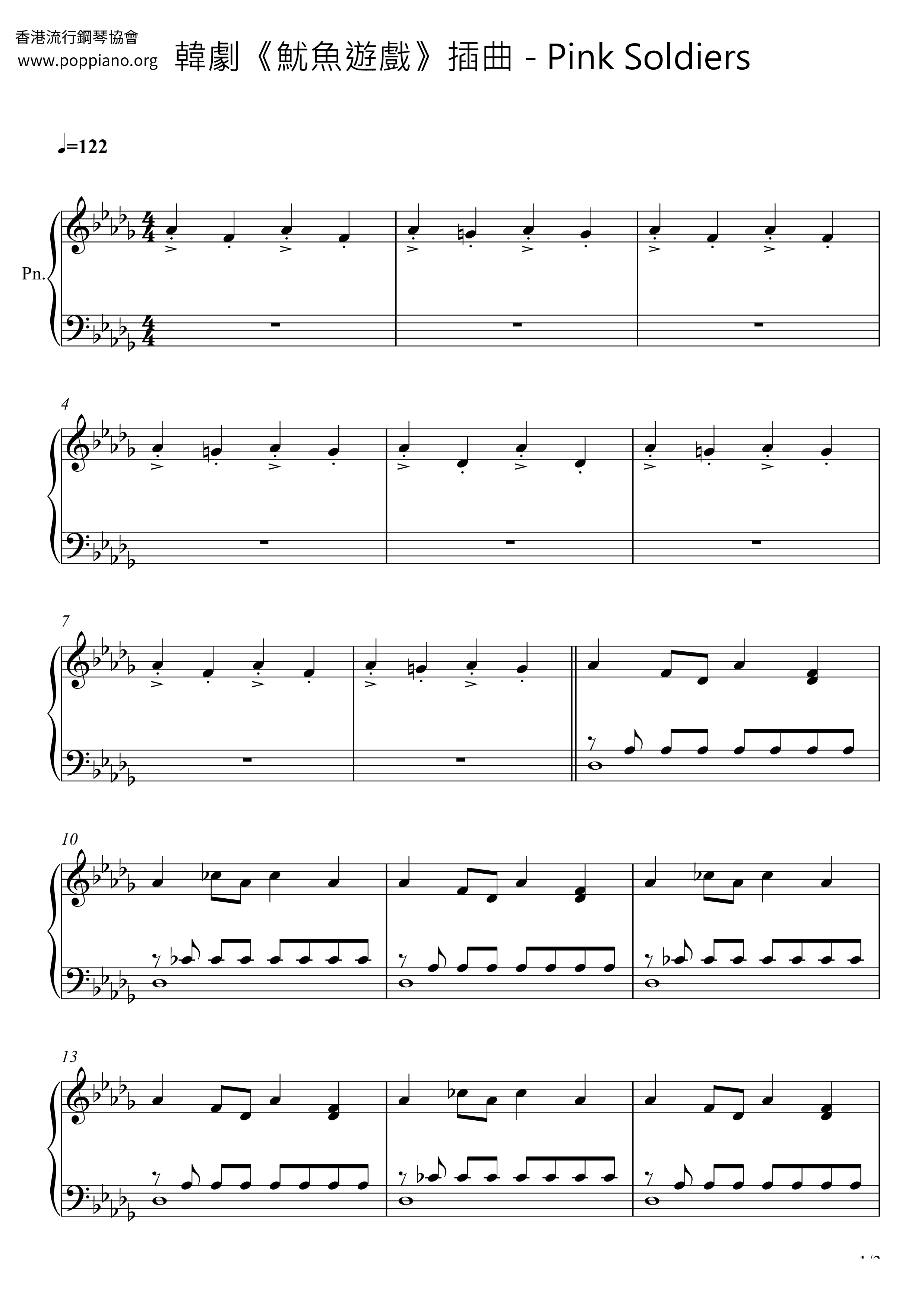 Pink Soldiers | Sheet Music | Piano Score Free PDF Download | HK Pop ...