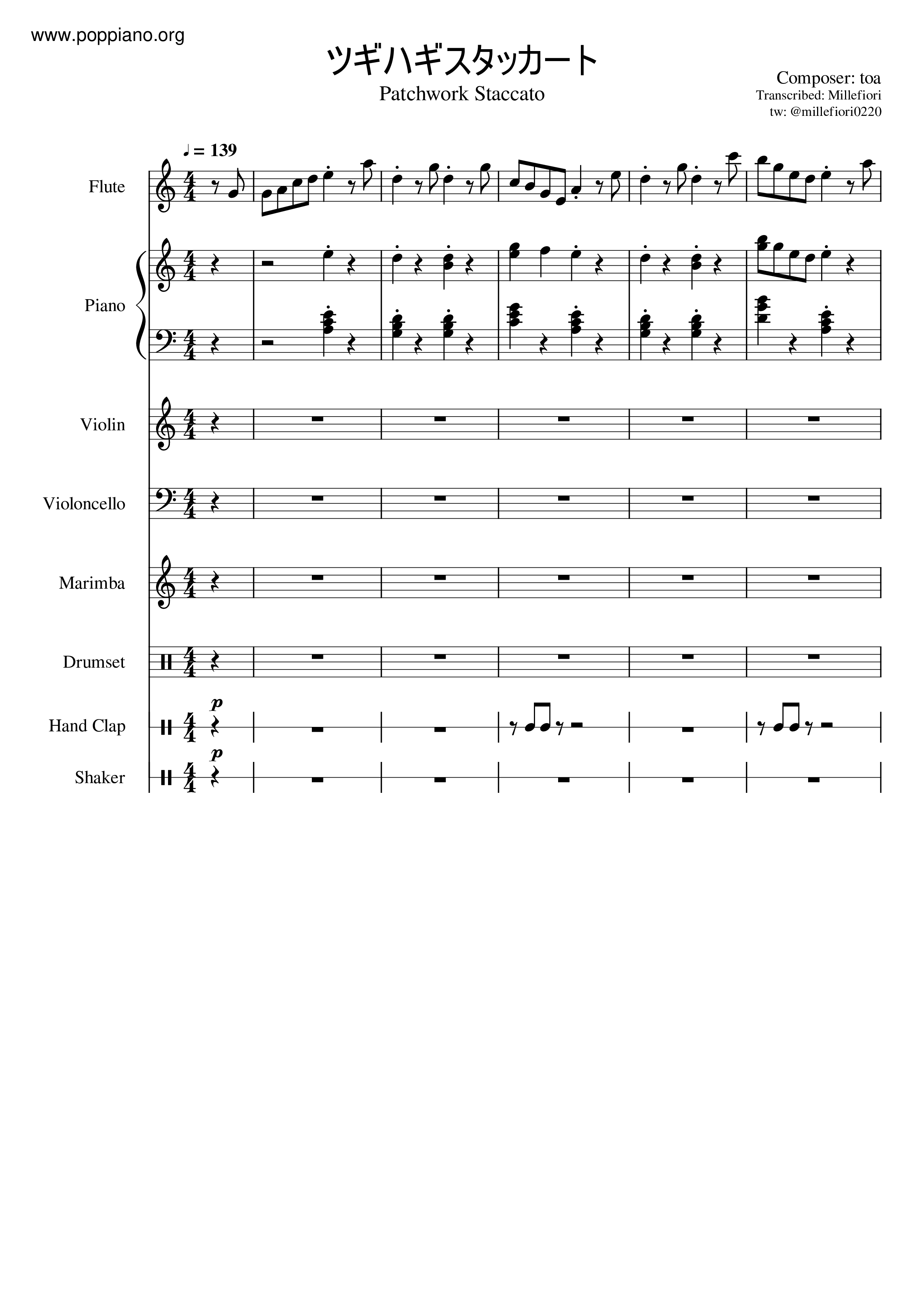 Hatsune Miku-Toa - Patchwork Staccato Sheet Music pdf, -ツギハギスタッカート 楽譜 (初音ミク) - Free Score Download ★