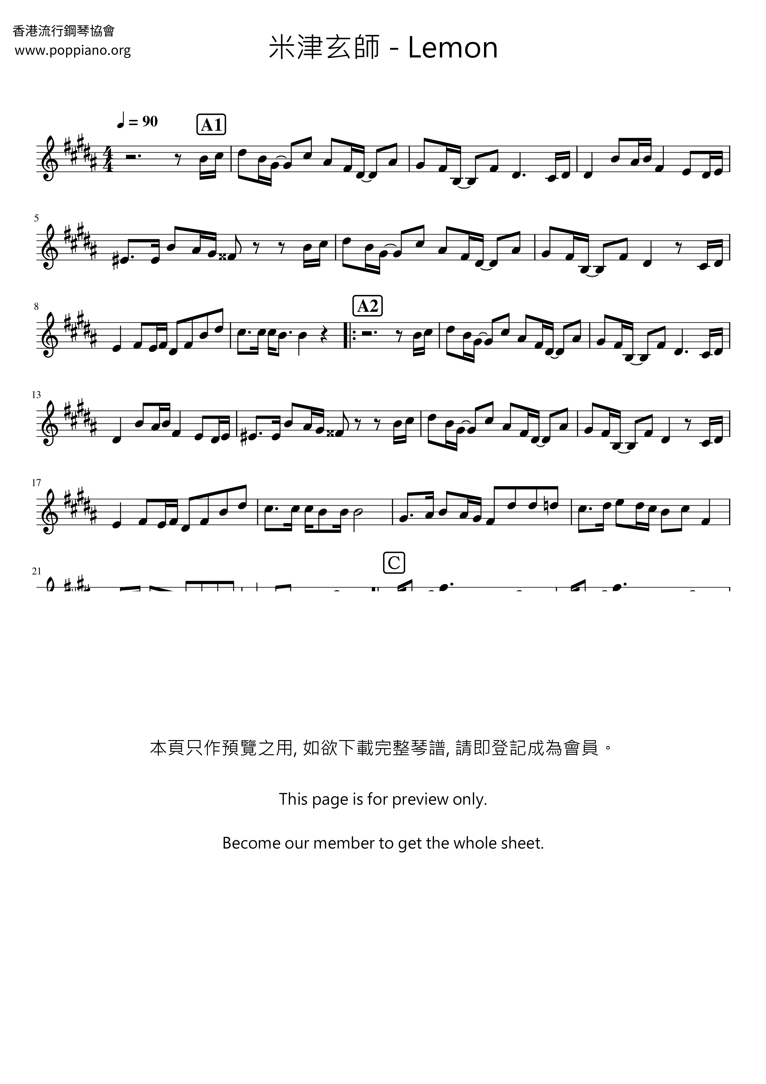 Lemon | Sheet Music | Piano Score Free PDF Download | HK Pop Piano Academy