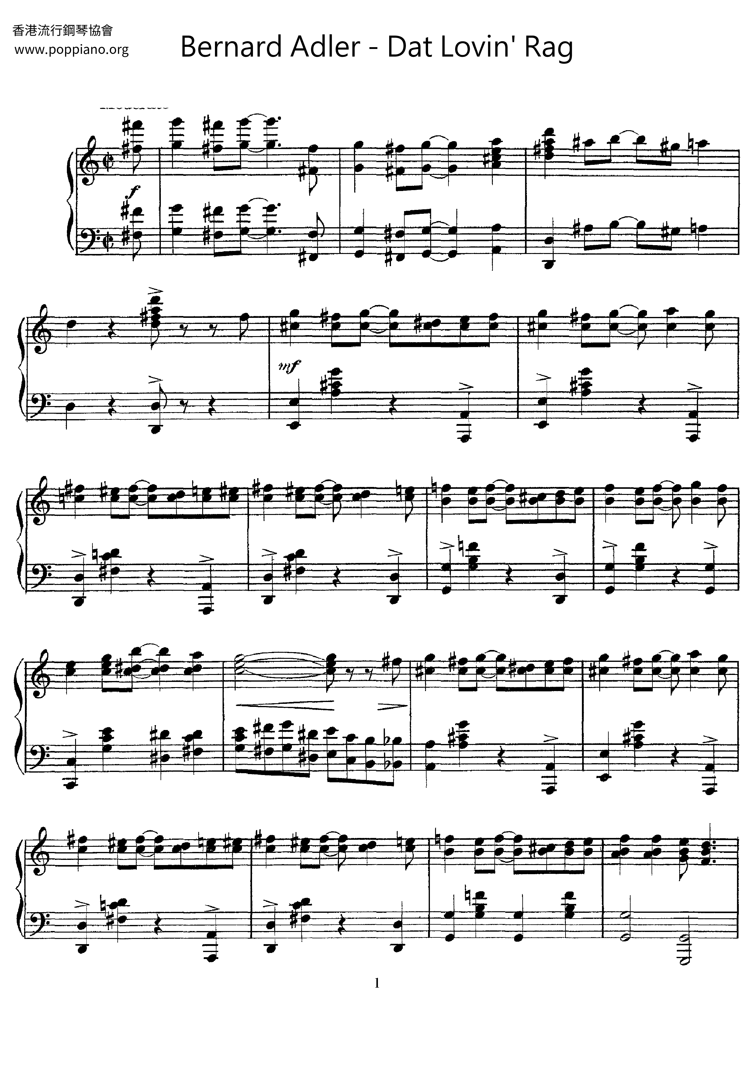 ★Bernard Adler - Dat Lovin' Rag ピアノ譜pdf- 香港ポップピアノ協会 無料PDF楽譜ダウンロード gakufu