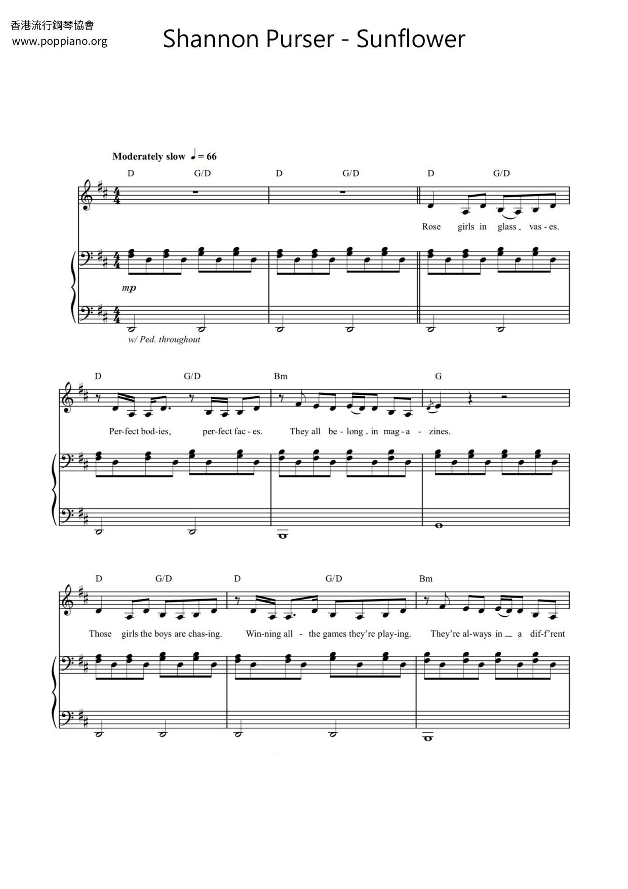 Sunflower - Sheet Music / Piano Score Free PDF Download - HK Pop Piano ...