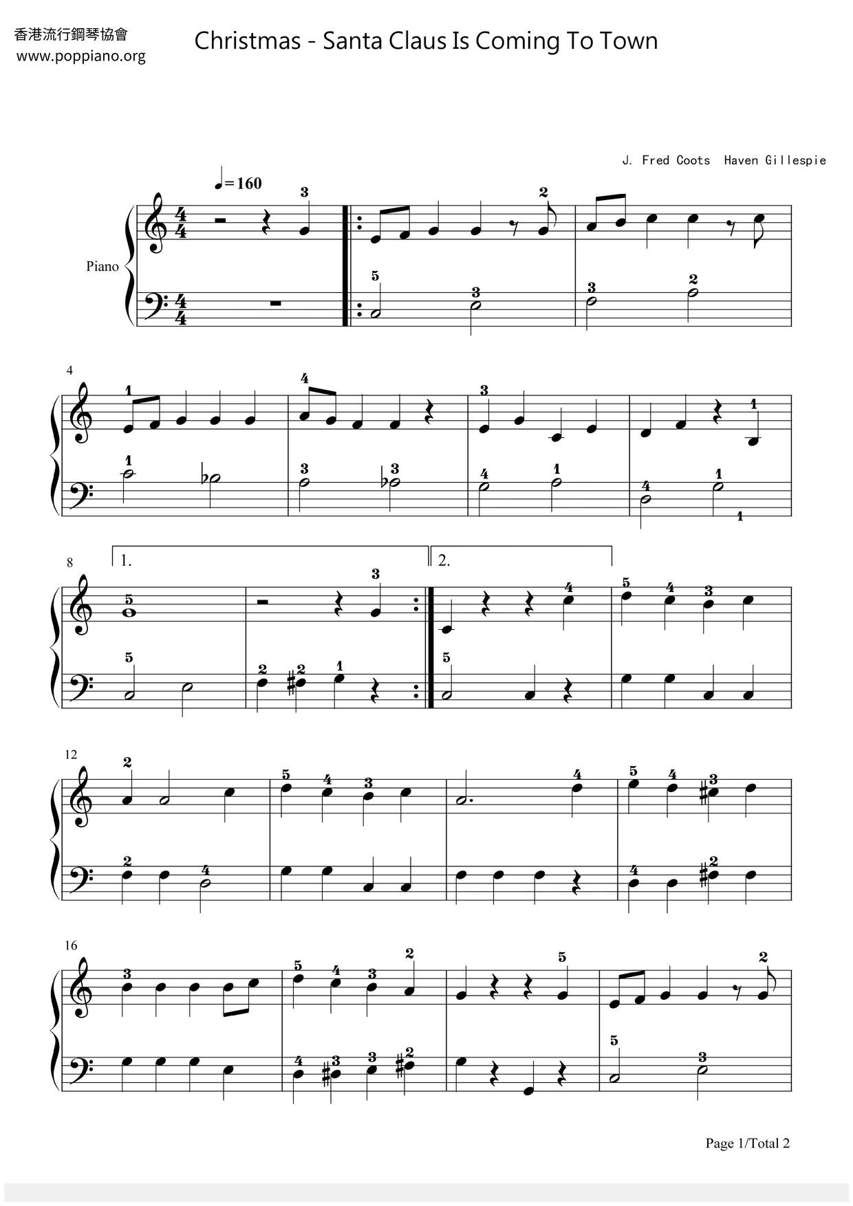 Christmas-Santa Claus Is Coming To Town 琴譜/五線譜pdf-香港流行鋼琴協會琴譜下載 ★