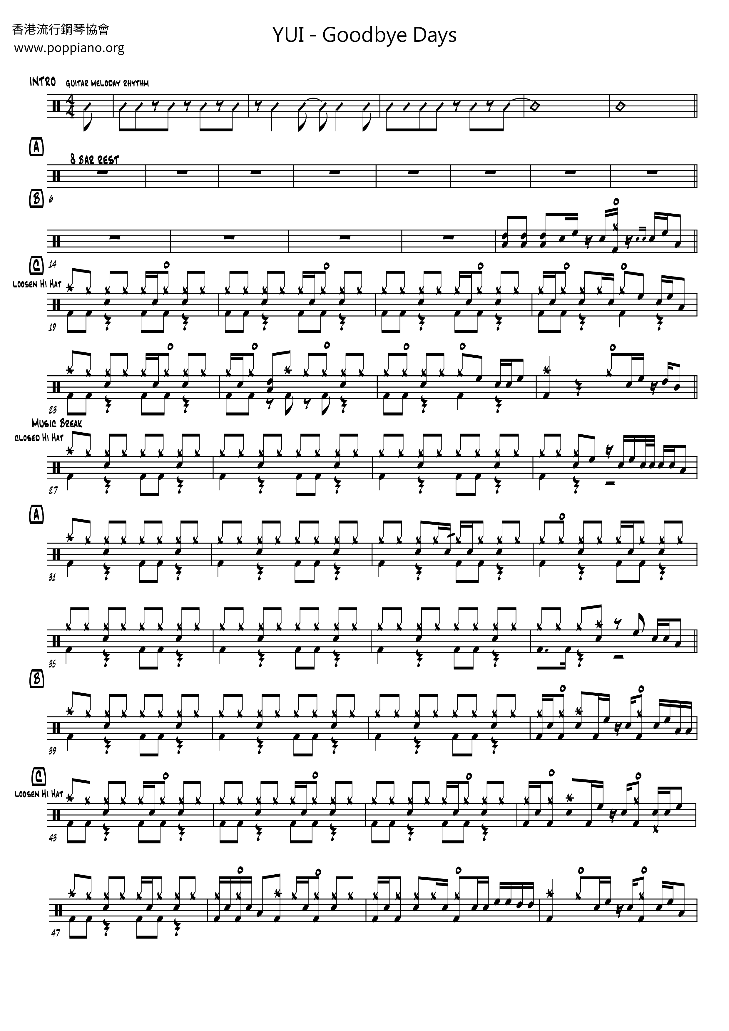 YUI-Goodbye Days 鼓谱pdf (YUI)-香港流行钢琴协会琴谱下载 ★