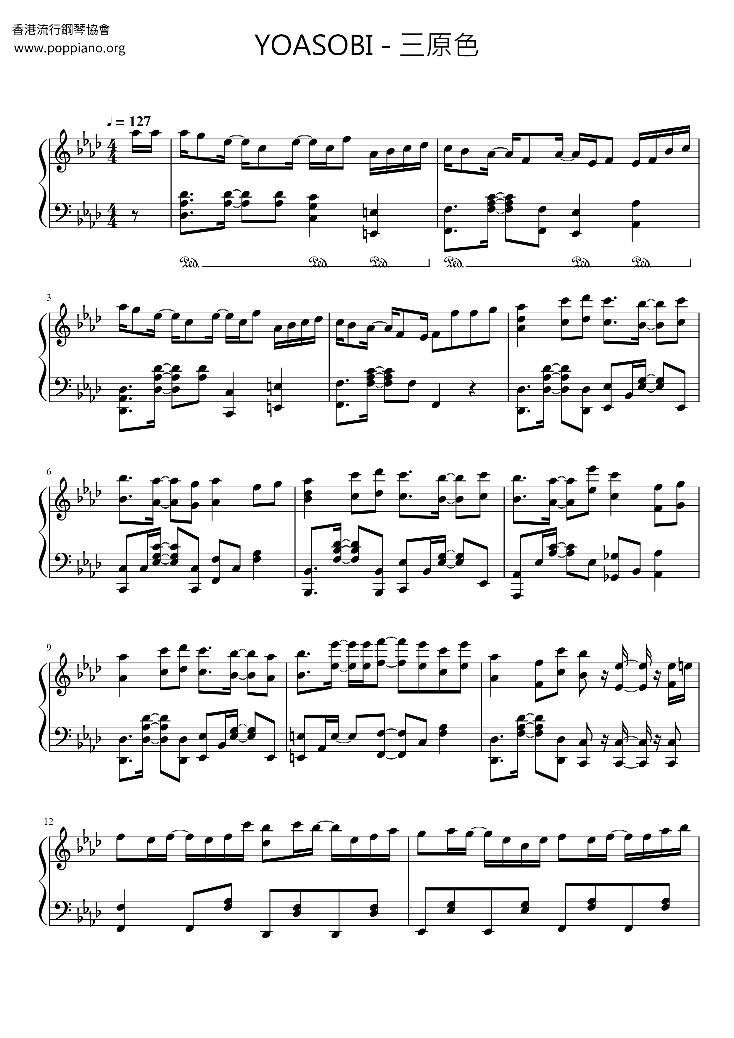 YOASOBI-Three Primary Colors Sheet Music pdf, -Sangenshoku 楽譜 (ヨアソビ ...