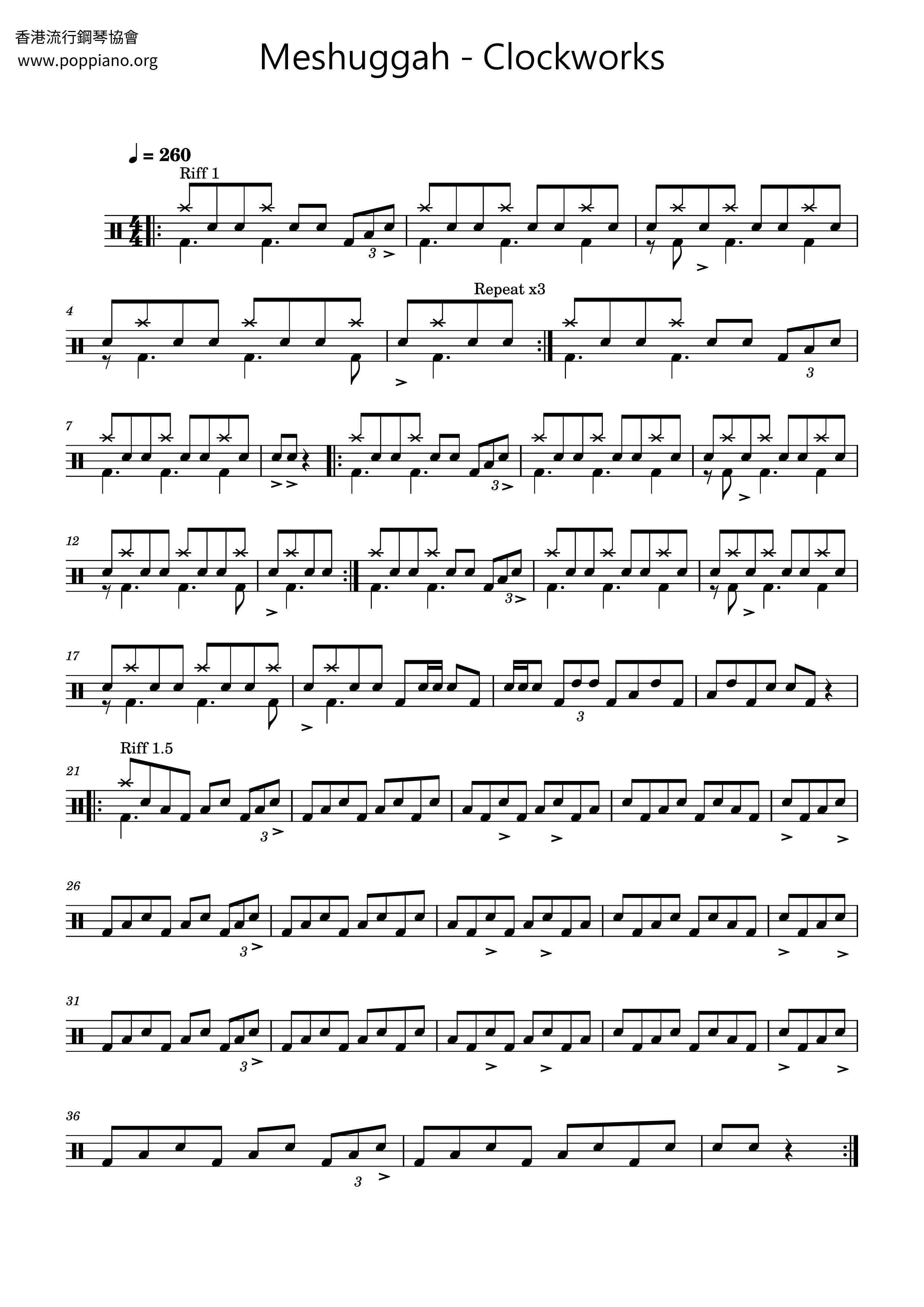 Meshuggah-Clockworks Drum Tab pdf, - Free Score Download ★