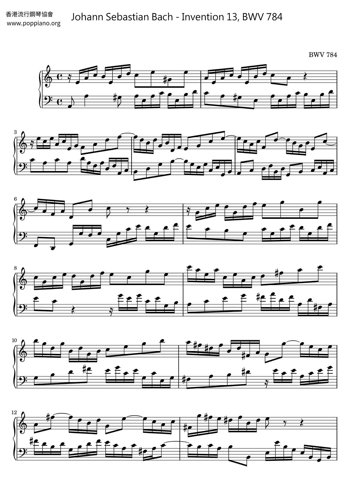 Johann Sebastian Bach-Invention 13, BWV 784 琴谱/五线谱pdf-香港流行钢琴协会琴谱下载 ★