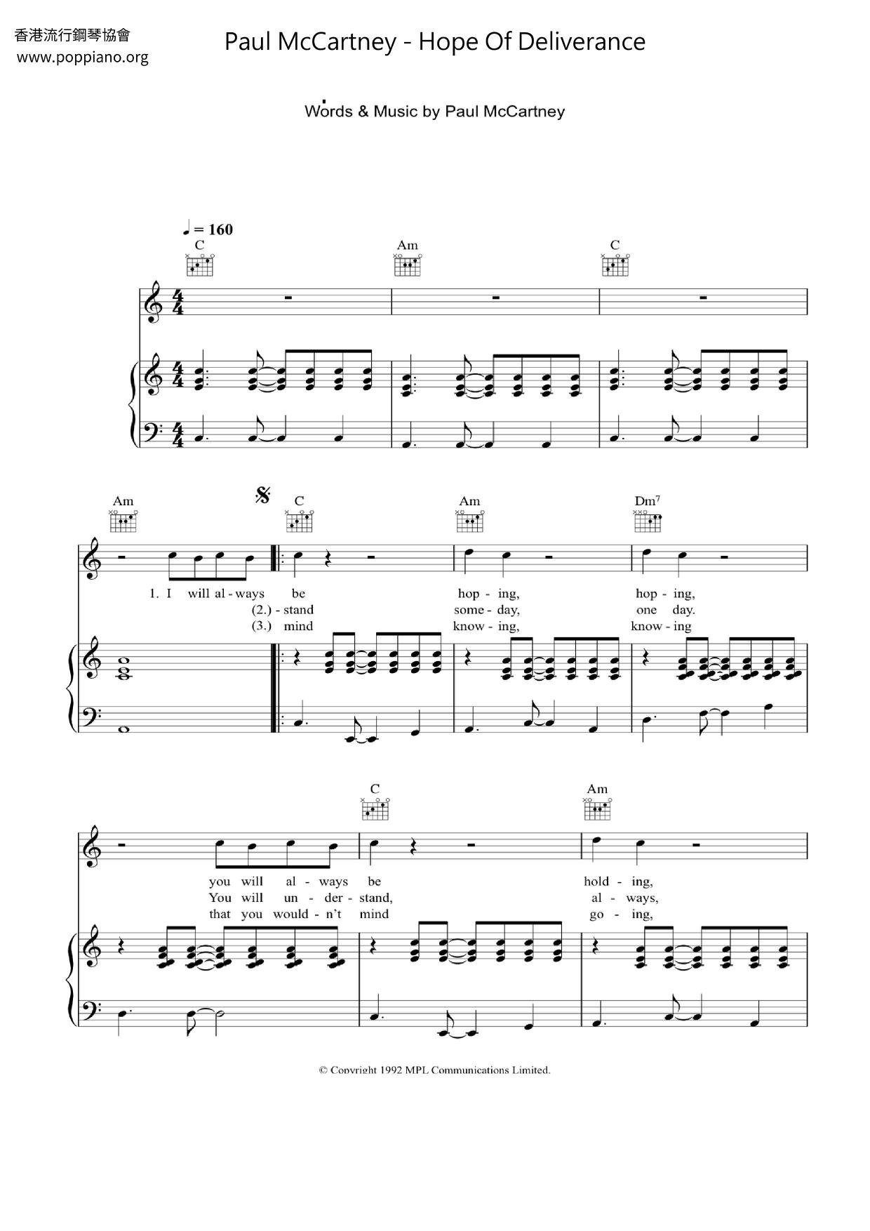 Paul McCartney-Hope Of Deliverance Sheet Music pdf, - Free Score Download ★
