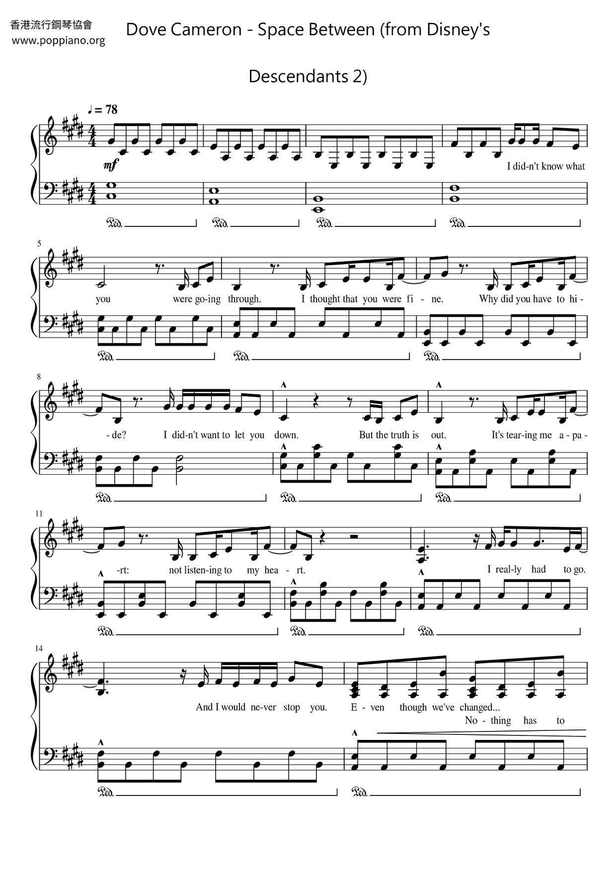 Dove Cameron-Space Between (from Disney's Descendants 2) Sheet Music ...