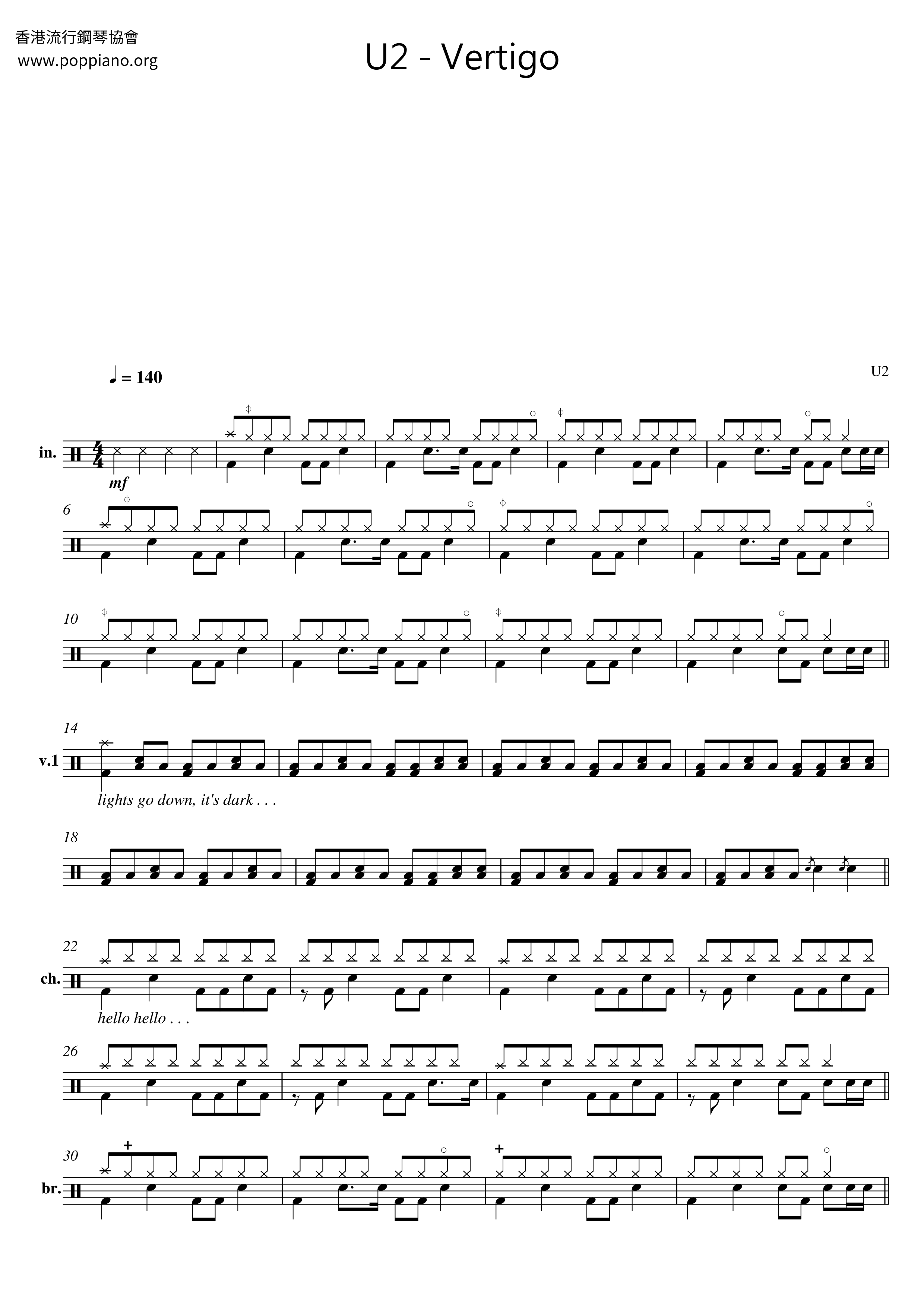 U2-Vertigo Drum Tab pdf, - Free Score Download ★