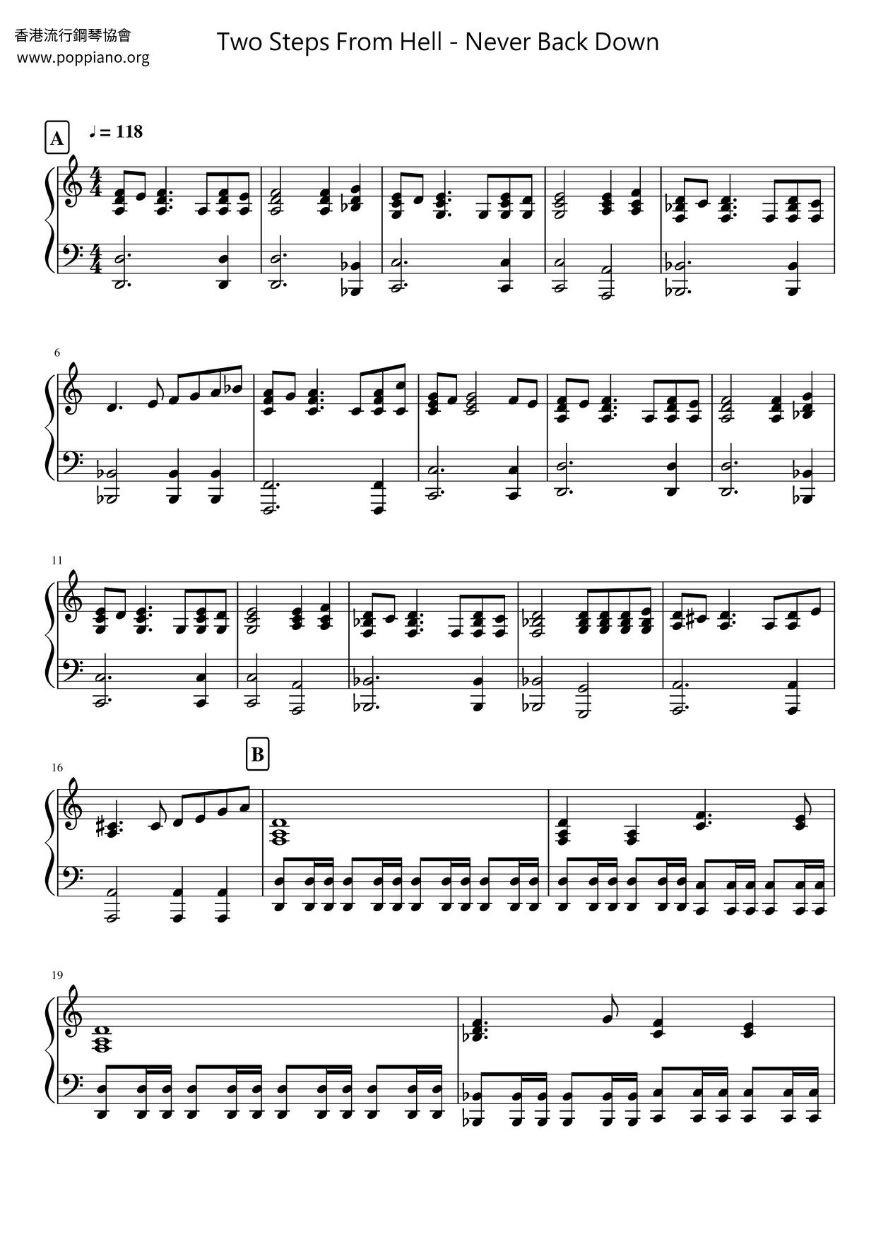 Two Steps From Hell-Never Back Down 琴譜/五線譜pdf-香港流行鋼琴協會琴譜下載 ★