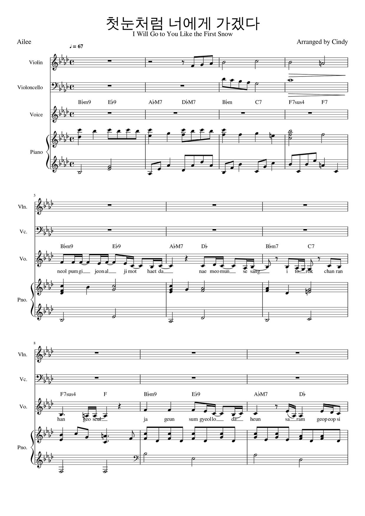Ailee-I Will Go To You Like the First Snow 琴譜pdf-香港流行鋼琴協會琴譜下載 ★
