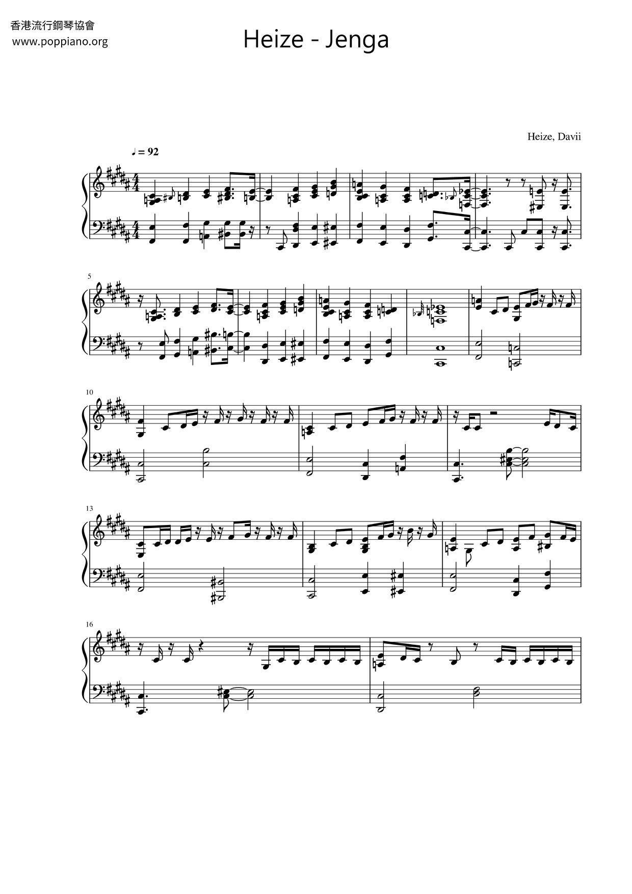 Heize-Jenga Sheet Music pdf, - Free Score Download ★