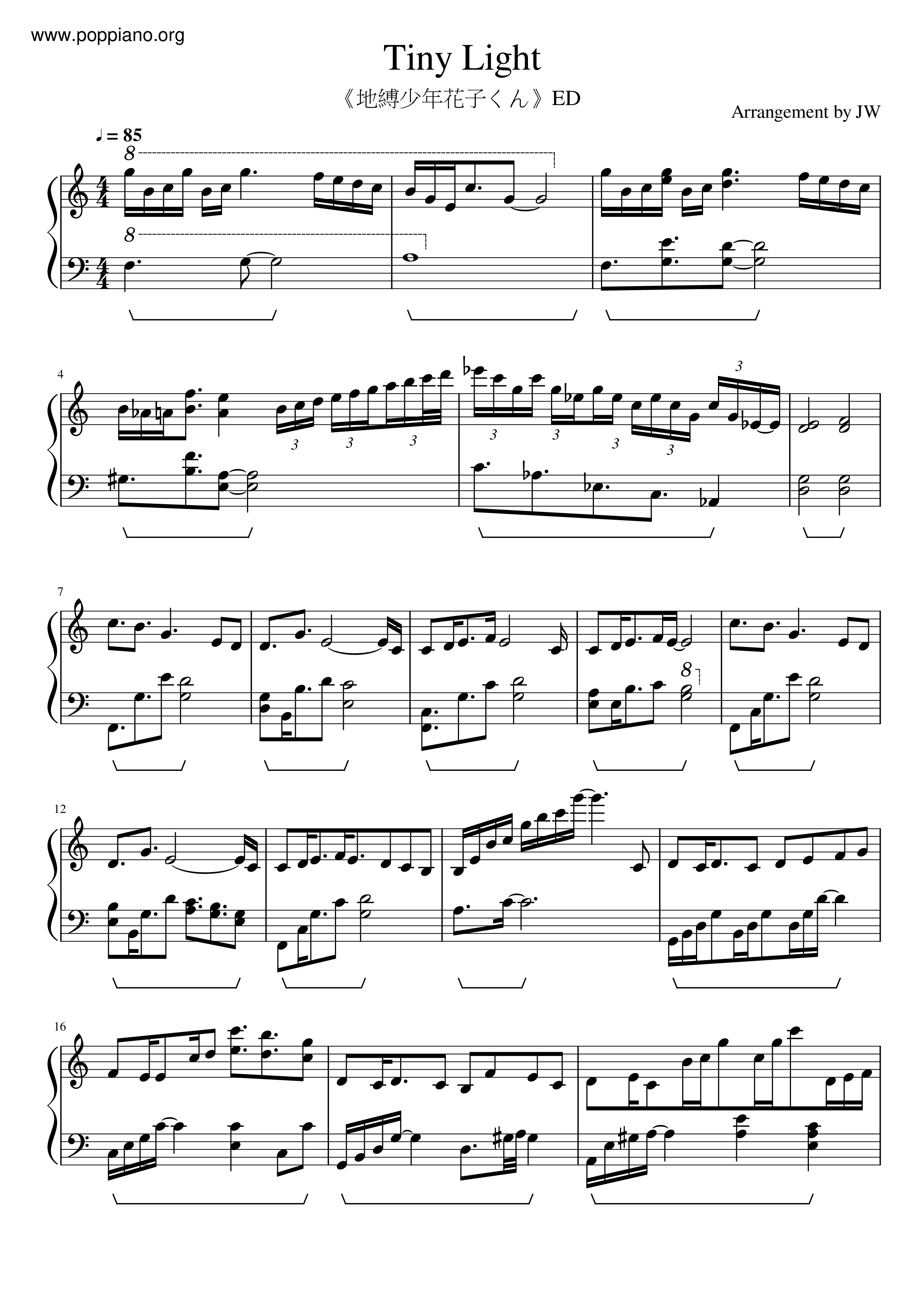 ★ 鬼頭明里-地縛少年花子君Ed - Tiny Light Sheet Music pdf, - Free Score Download