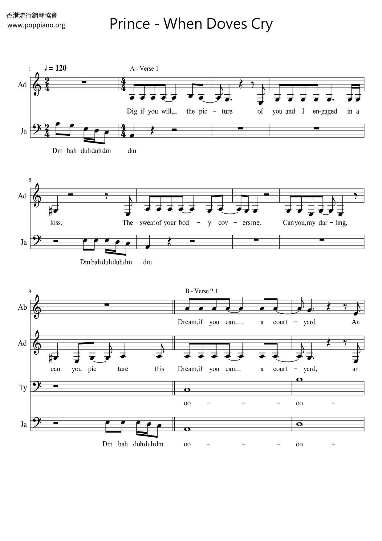 Prince-When Doves Cry Sheet Music pdf, - Free Score Download ★