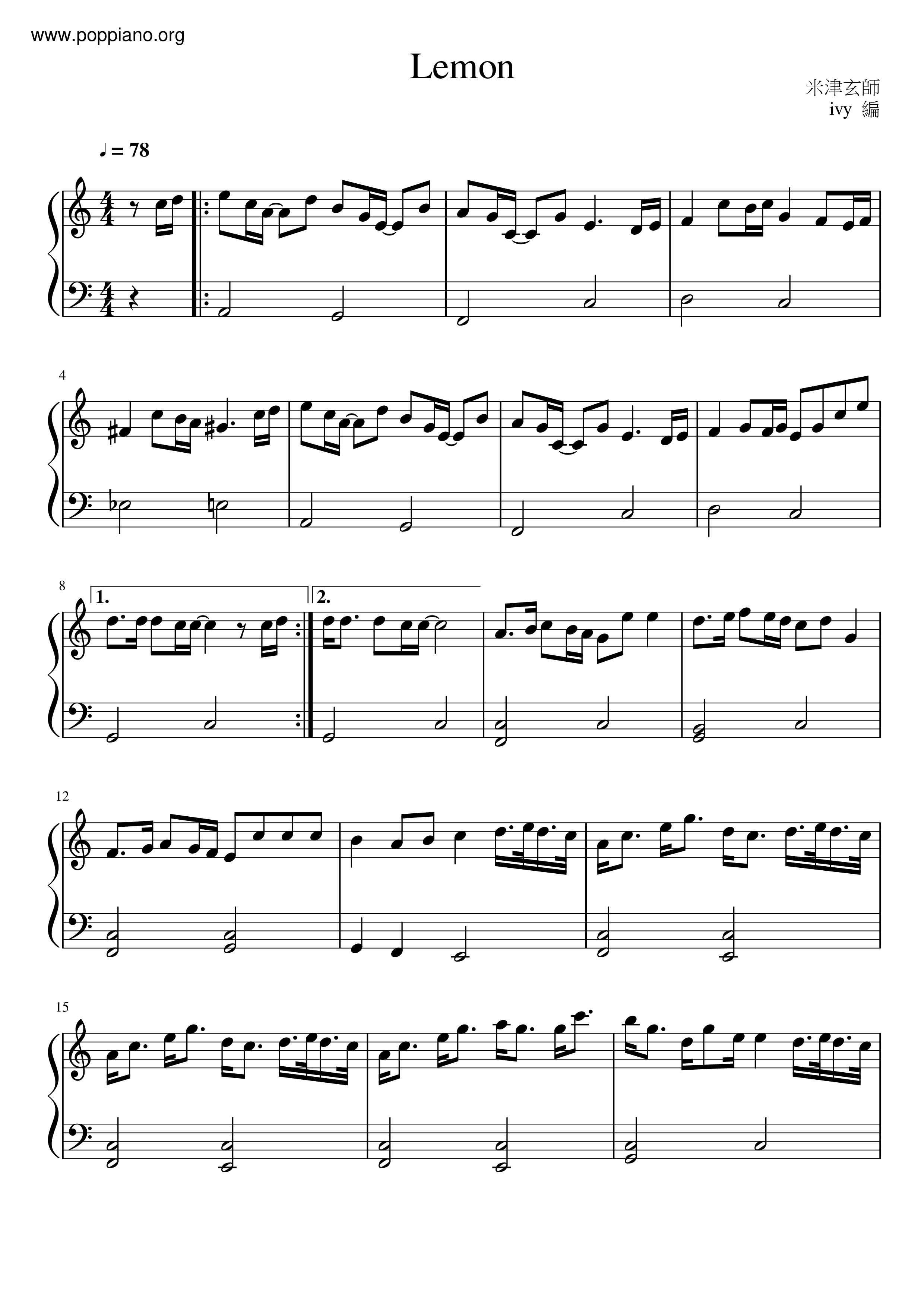 Lemon- PDF琴譜免費下載 - 香港流行鋼琴協會 ★