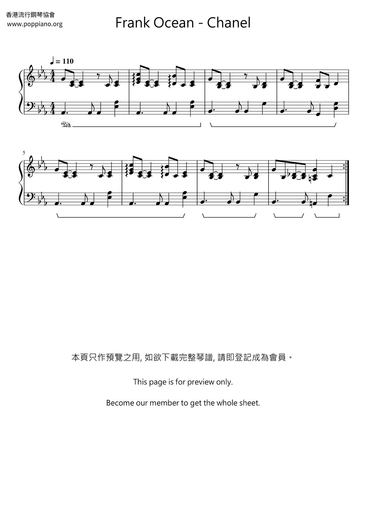 Frank Ocean-Chanel Sheet Music pdf, - Free Score Download ★