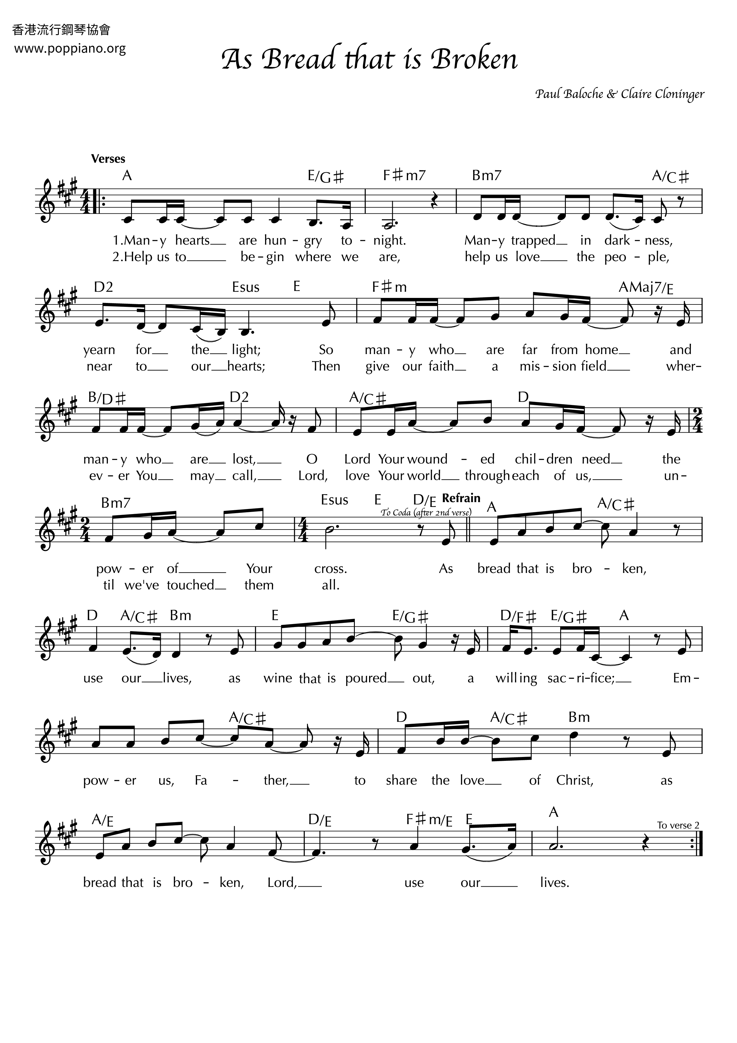 Hymn-As Bread That Is Broken Sheet Music pdf, - Free Score Download ★