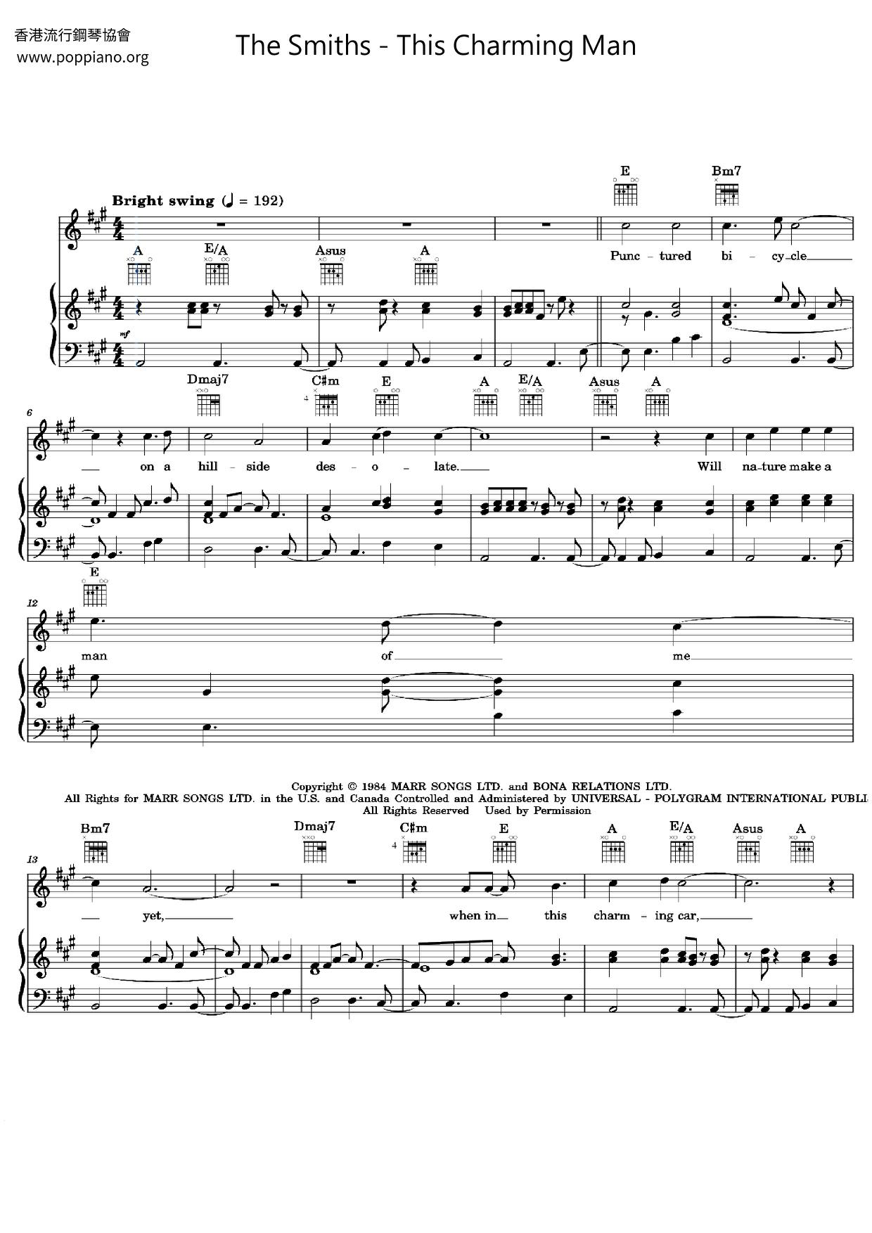The Smiths-This Charming Man 琴譜/五線譜pdf-香港流行鋼琴協會琴譜下載 ★