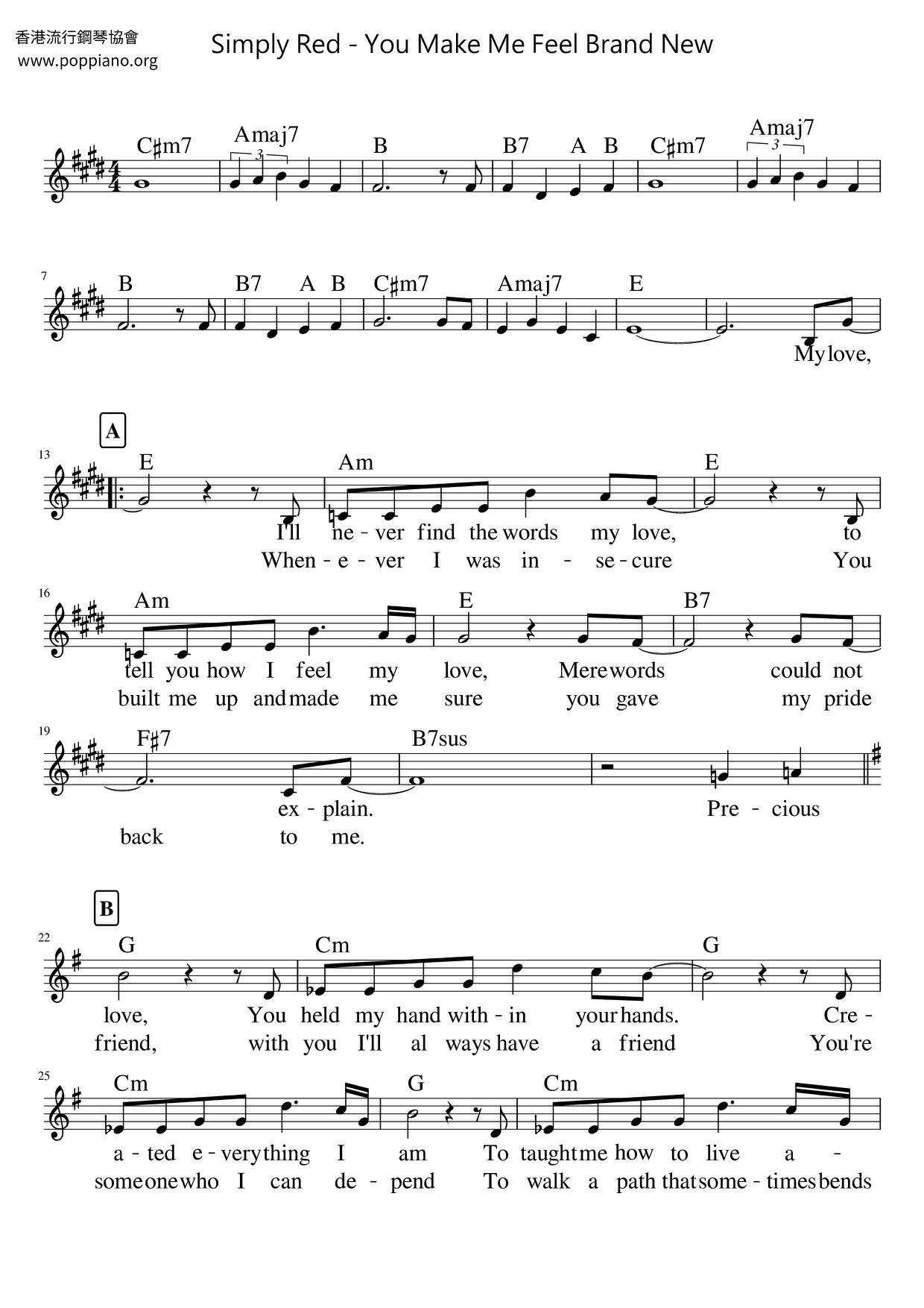 The Stylistics, Simply Red-You Make Me Feel Brand New Sheet Music pdf ...